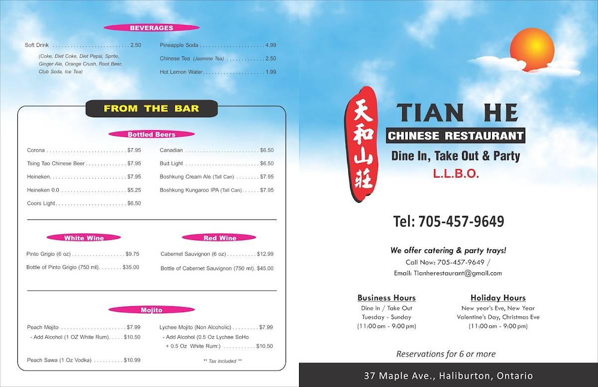 Menu at Tian He Chinese Restaurant, Haliburton