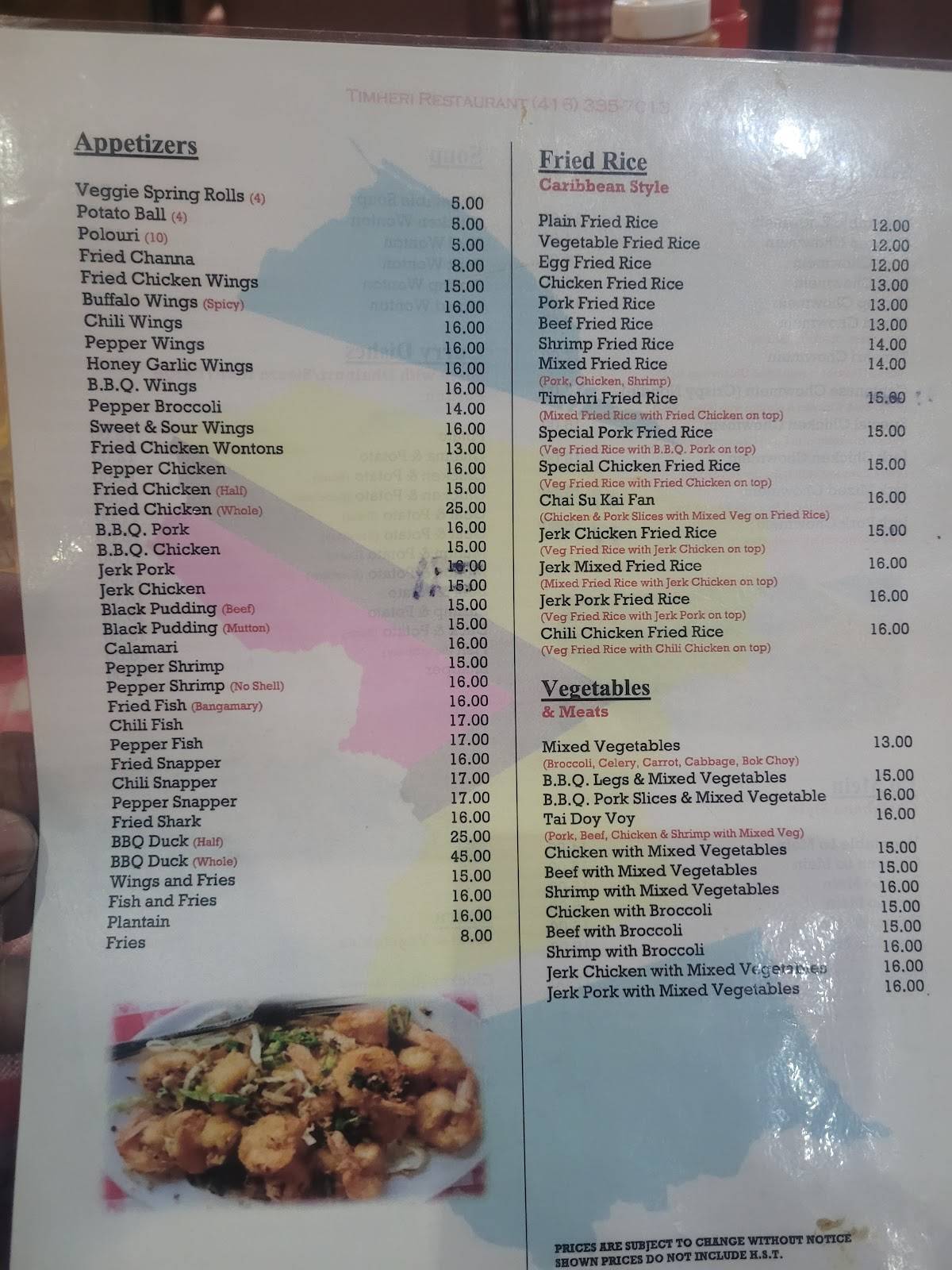 Menu at Timehri Restaurant Inc., Toronto, Sheppard Ave E