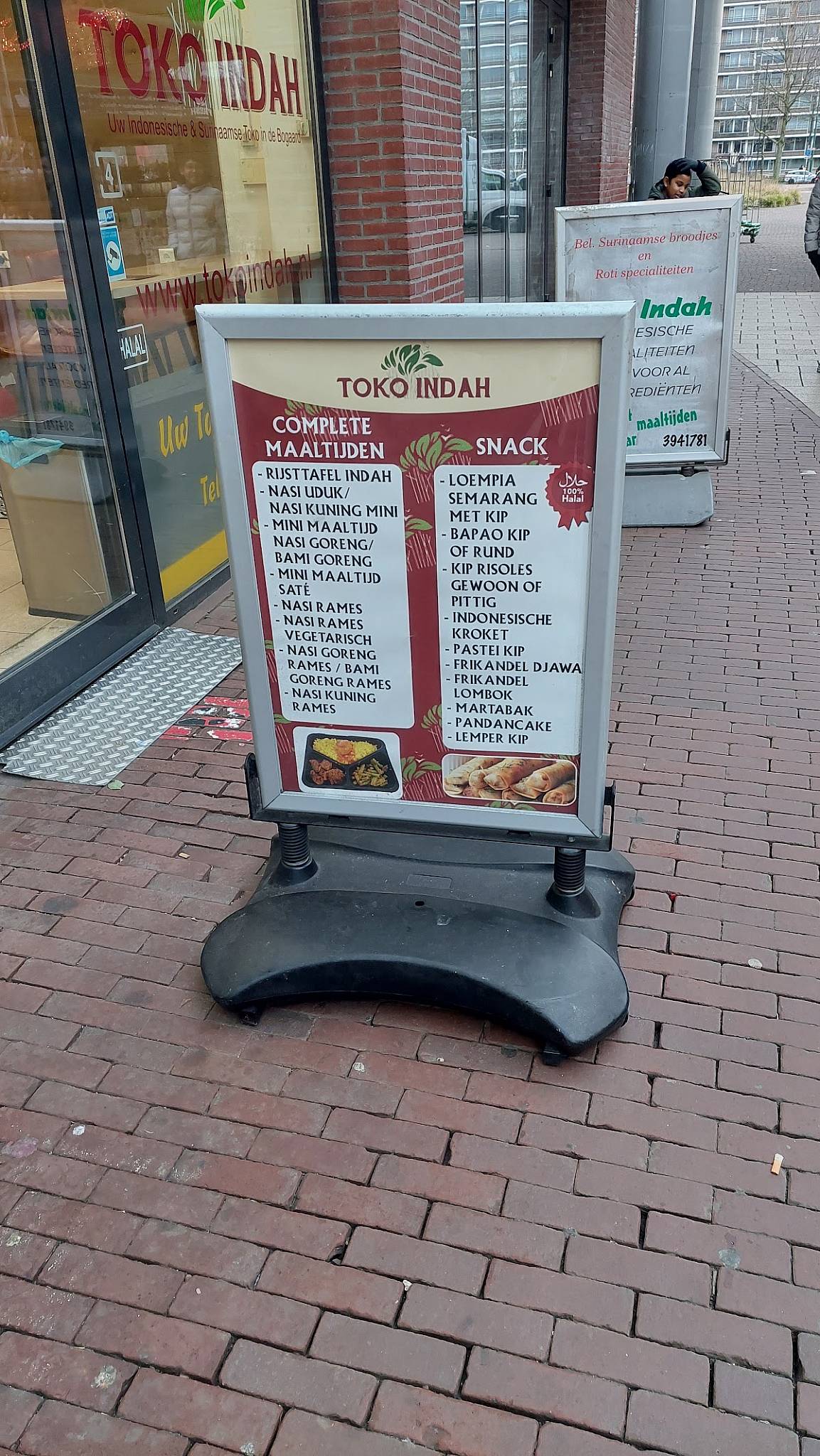Carta de Toko Indah, Rijswijk