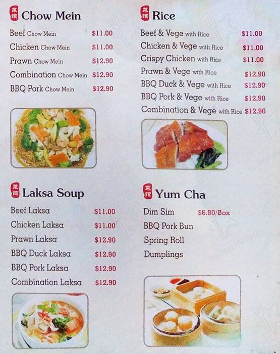 Menu at Top Choi Chinese Cuisine restaurant, Surry Hills