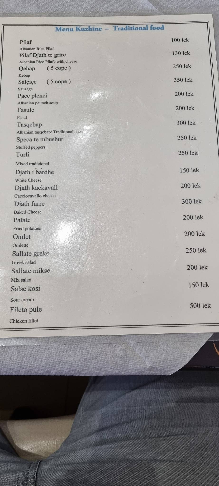 Menu at Traditional food restaurant, Shkodër