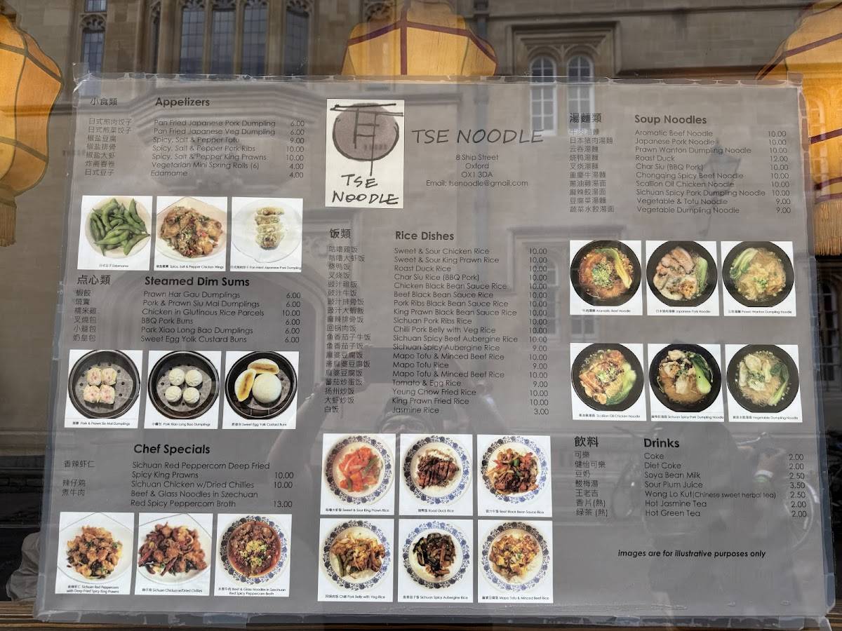 Menu at Tse Noodle restaurant, Oxford