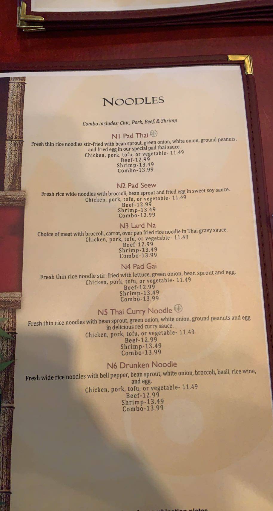 Menu at Thai Village Cuisine restaurant, Tulsa, S Lewis Ave E
