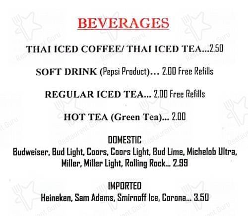 Menu at Thai Village Cuisine restaurant, Tulsa, S Lewis Ave E