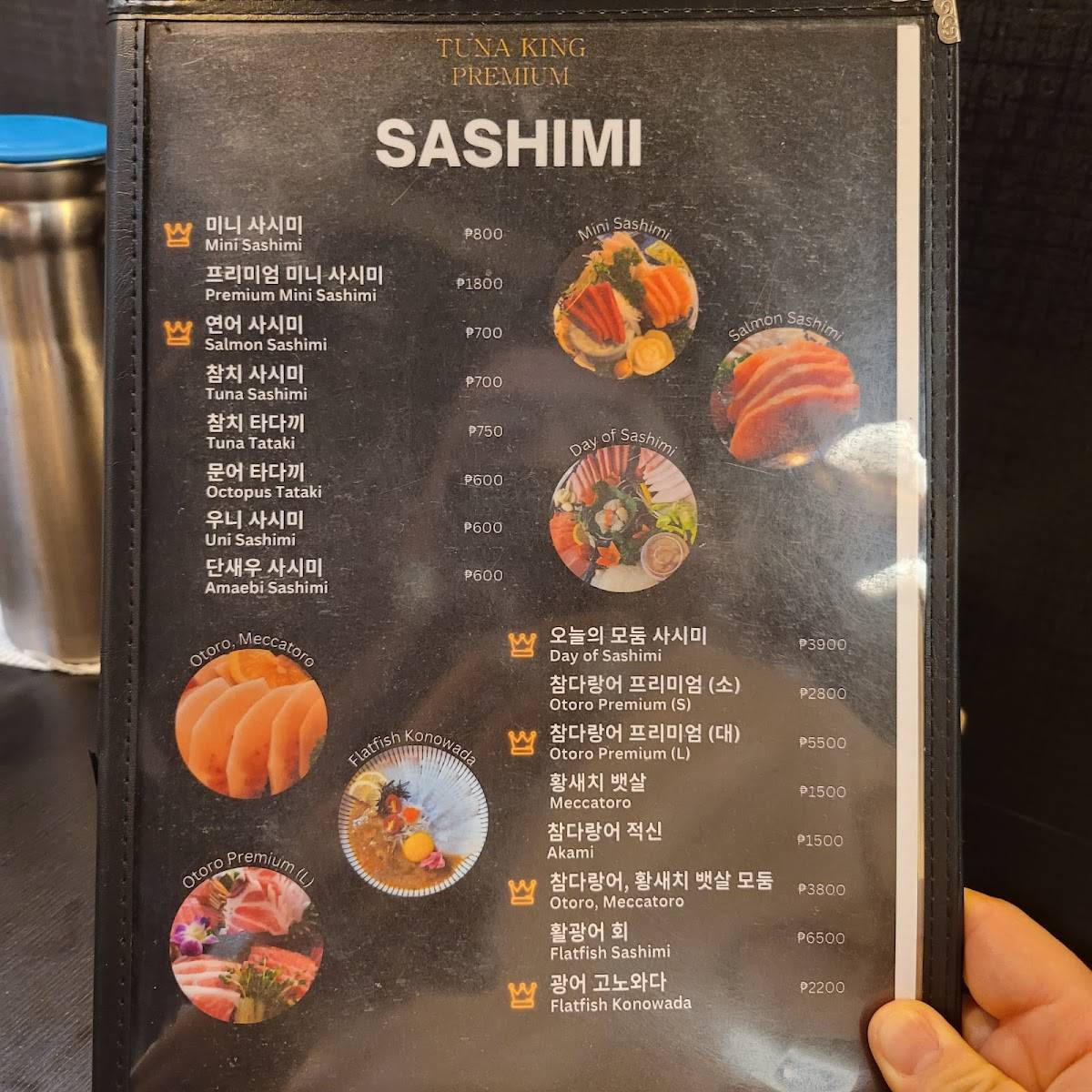 Menu at Tuna King - Malate restaurant, Manila
