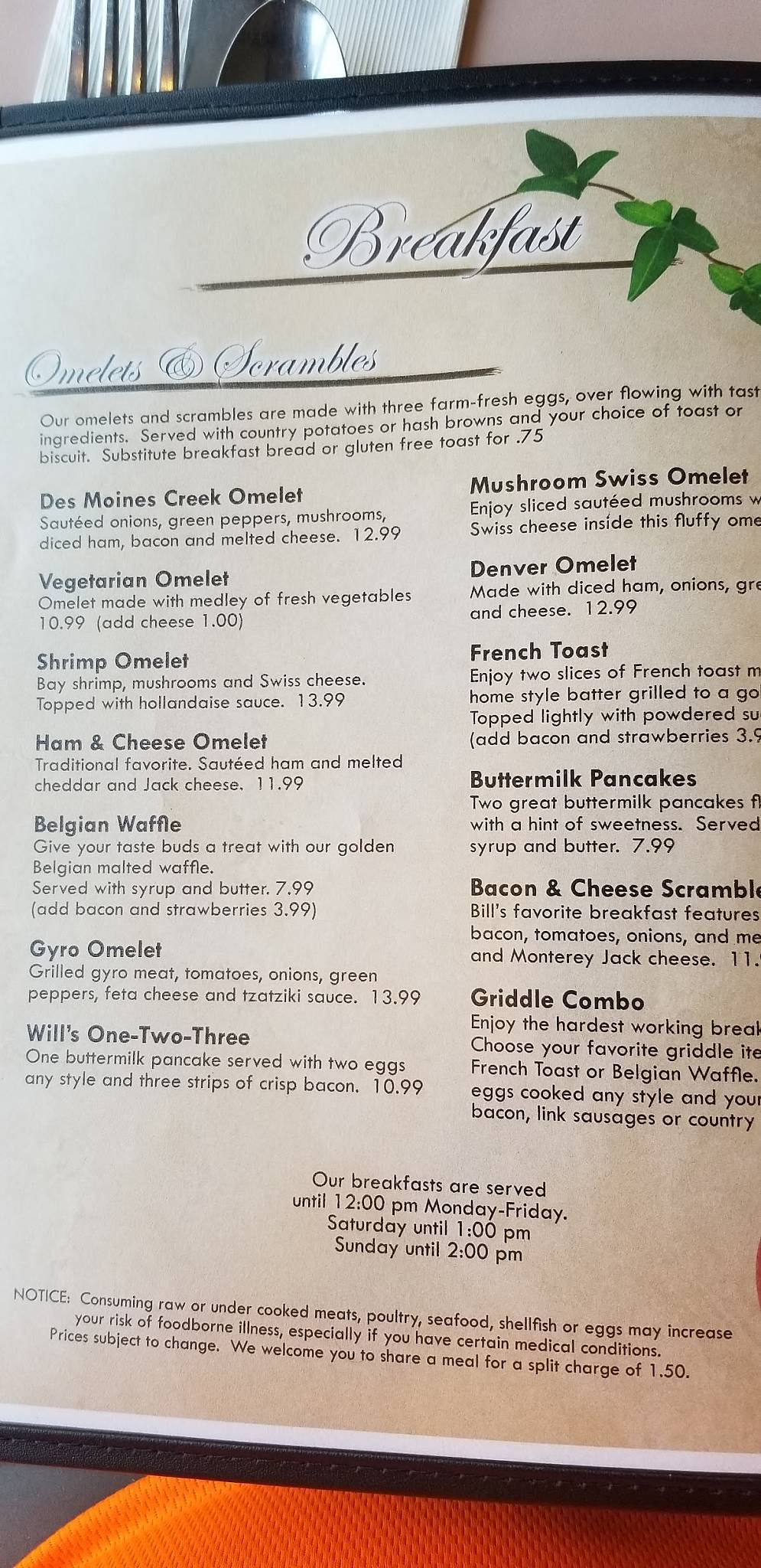 Menu at Tuscany at Des Moines Creek restaurant, Des Moines