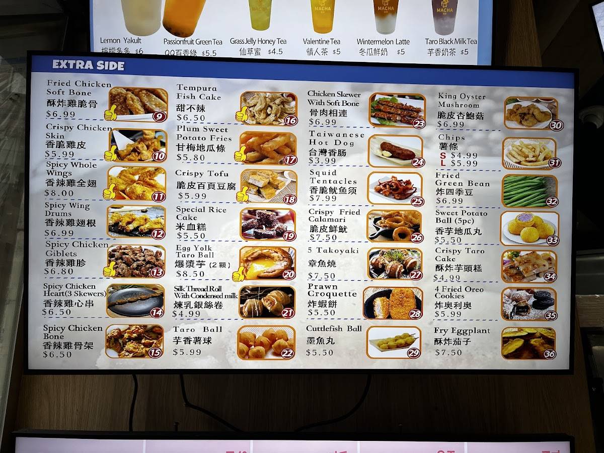 Menu at Two Peck Crispy Chicken restaurant, Sydney
