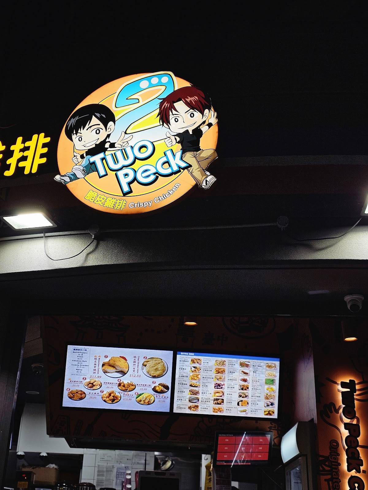 Menu at Two Peck Crispy Chicken restaurant, Sydney
