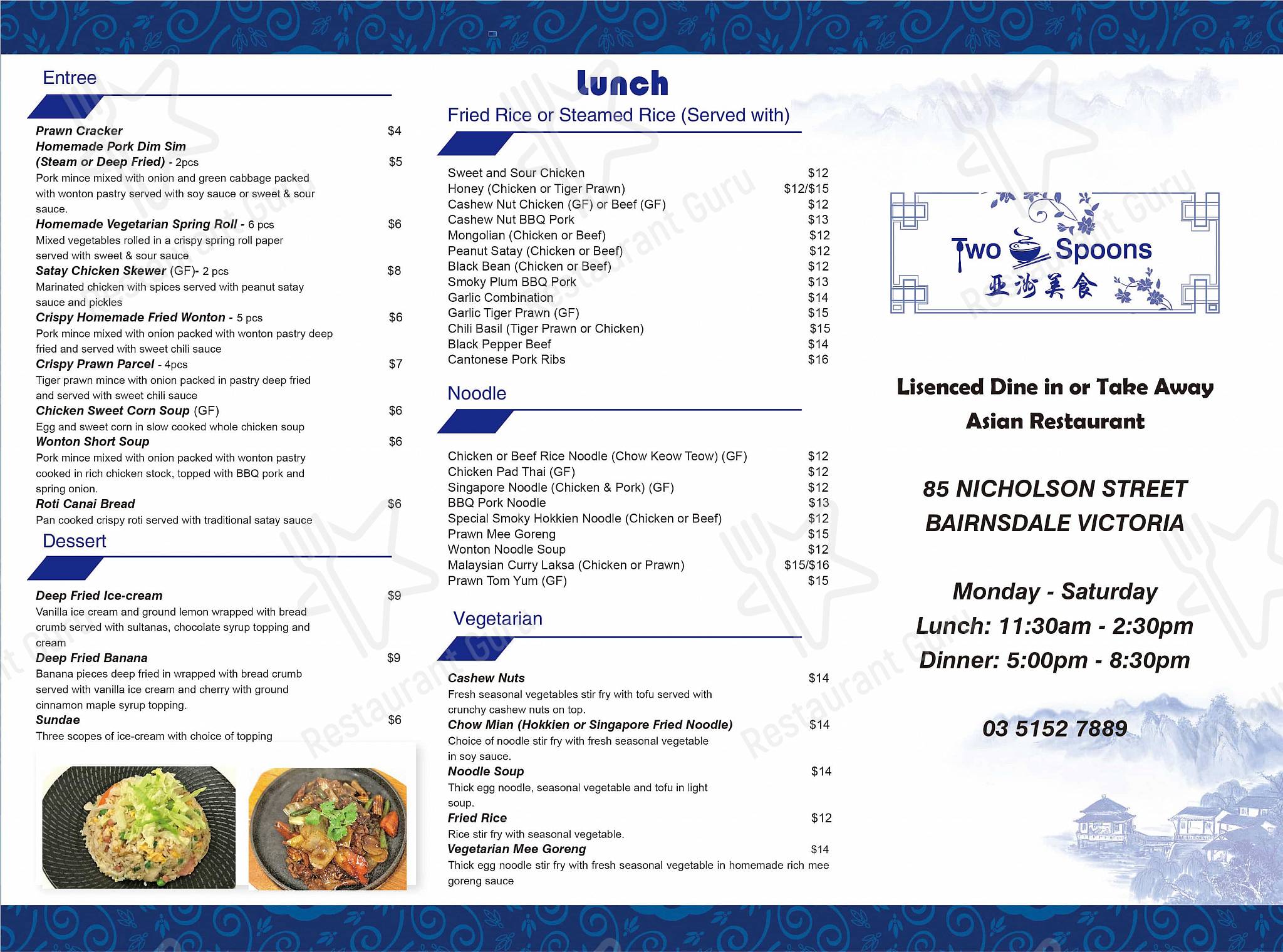 Menu at Two Spoons restaurant, Bairnsdale
