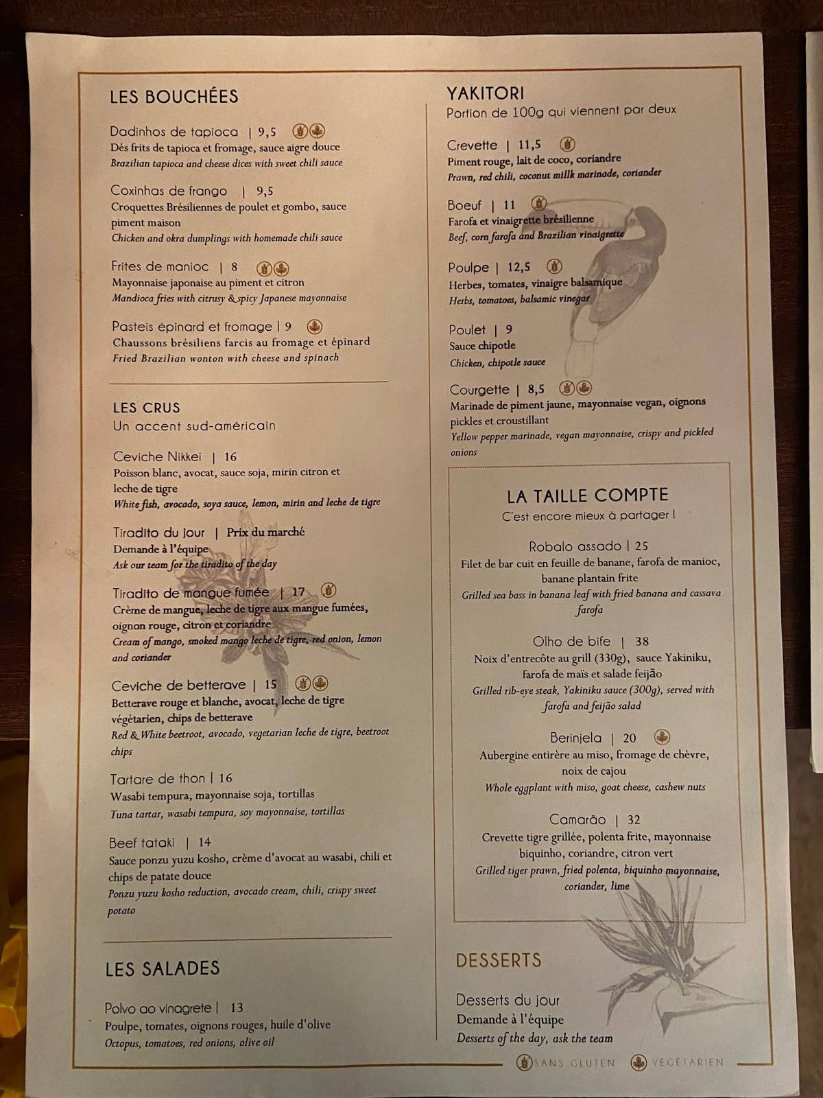 Menu at Uma Nota restaurant, Paris, 86 Rue Réaumur