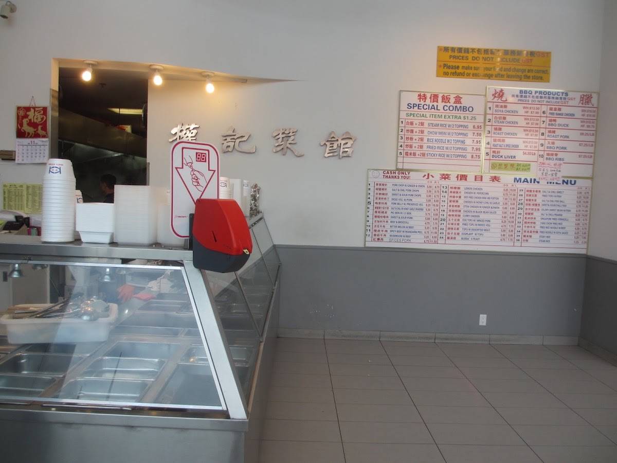 Menu at Kent's Kitchen restaurant, Vancouver, Victoria Dr