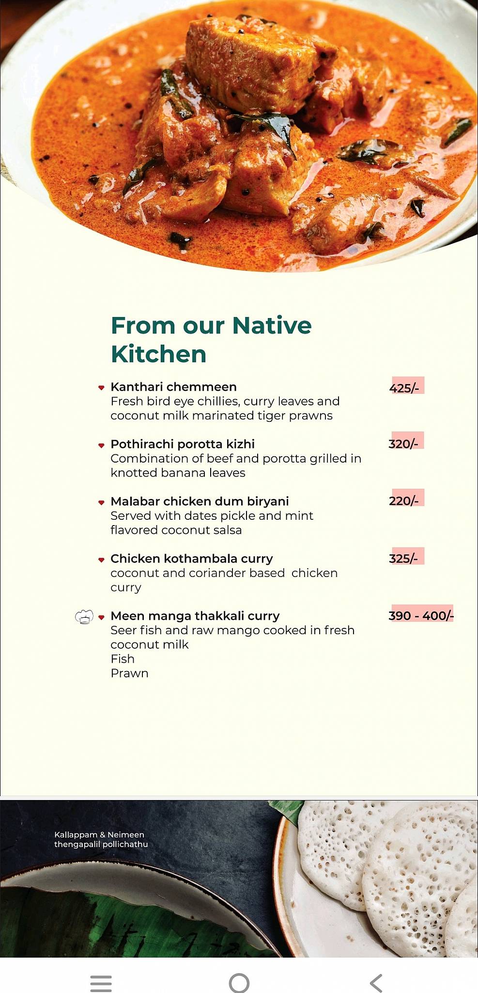 Menu at VELOCITY KOCHI, Ernakulam, Banerji Rd