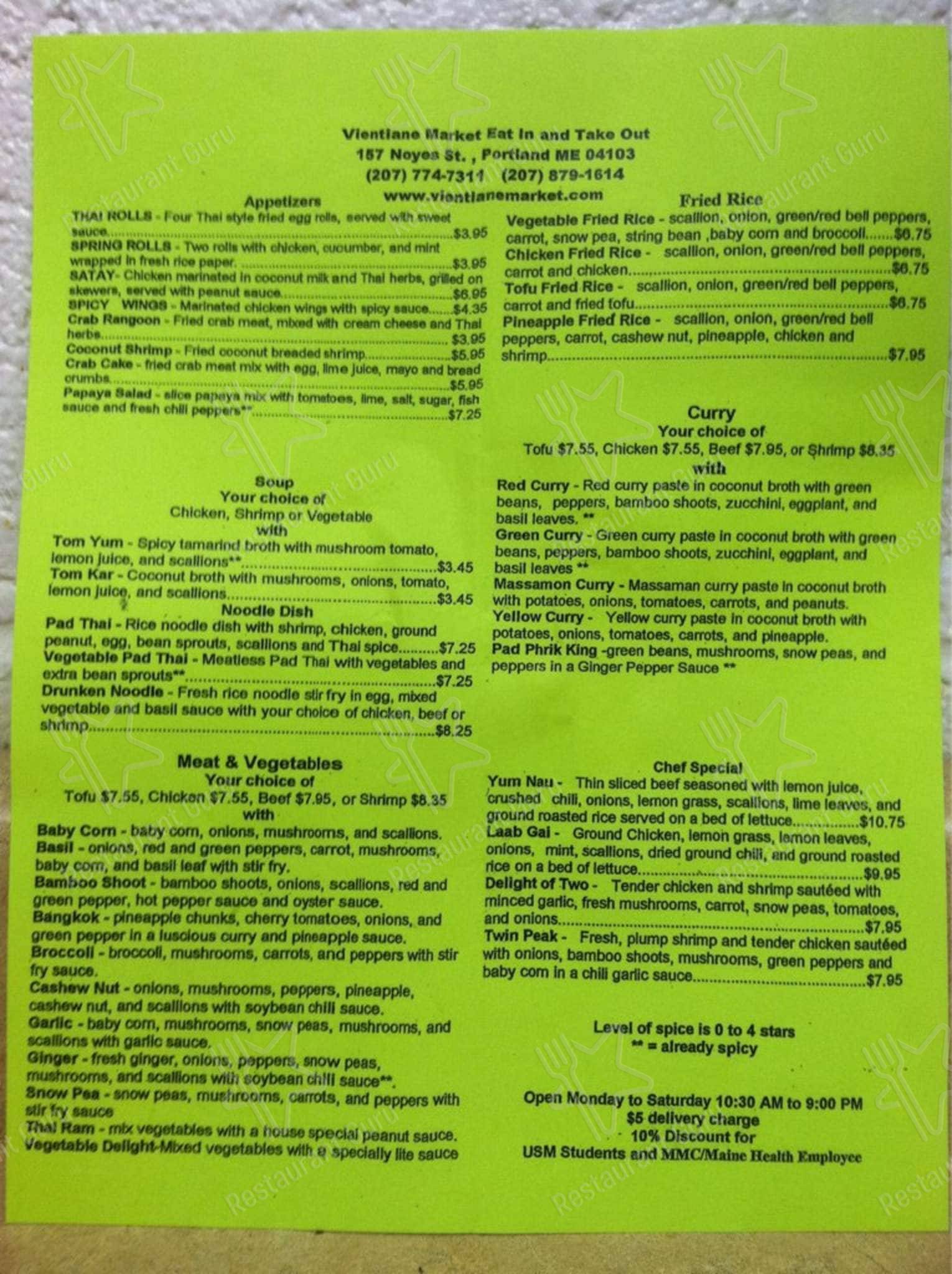 Menu at Vientiane Market restaurant, Portland