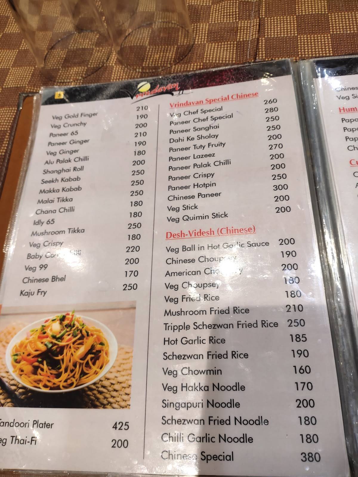 Menu at Vrindavan Restaurant, Durg, 567X+M35