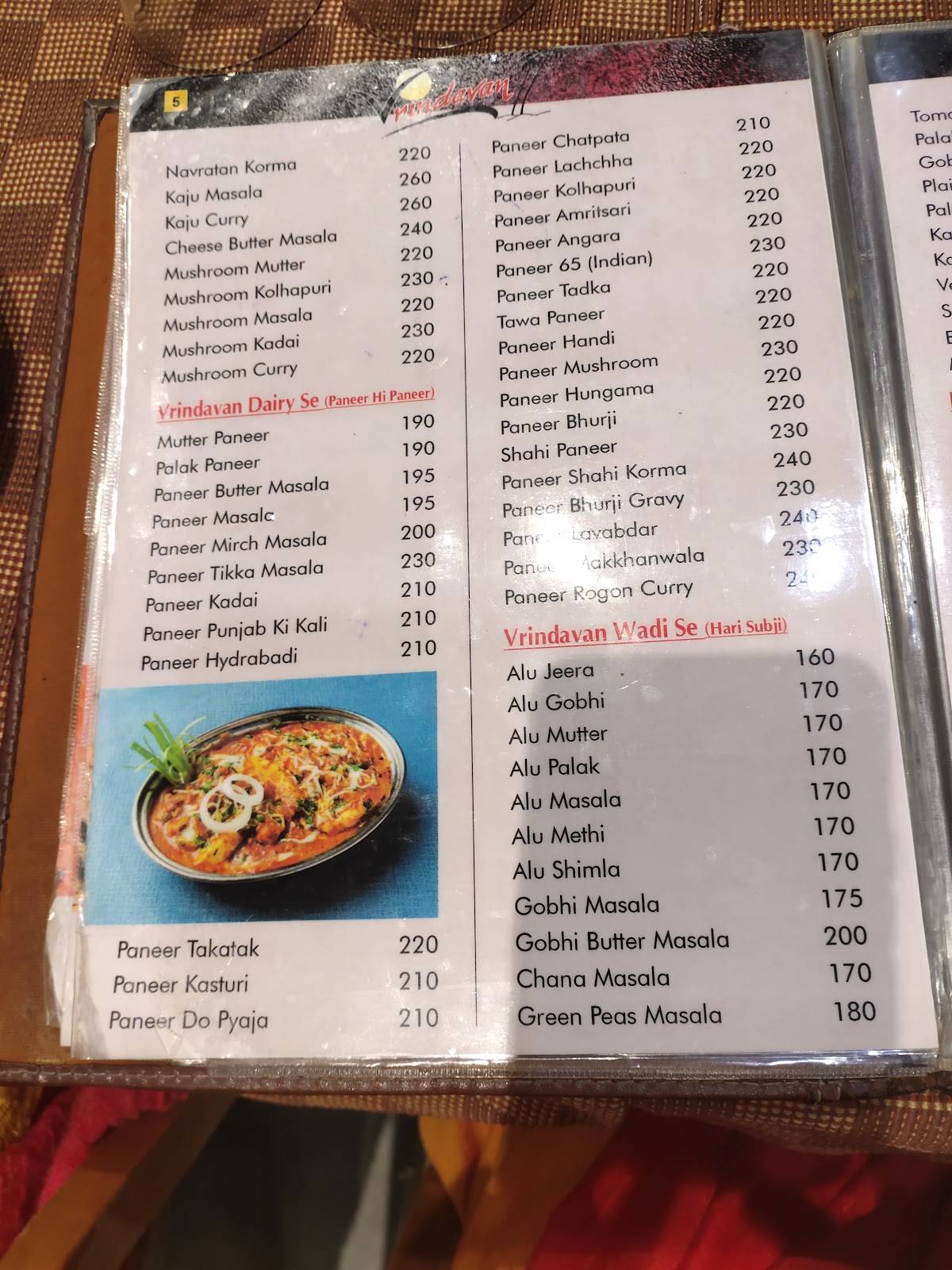 Menu at Vrindavan Restaurant, Durg, 567X+M35