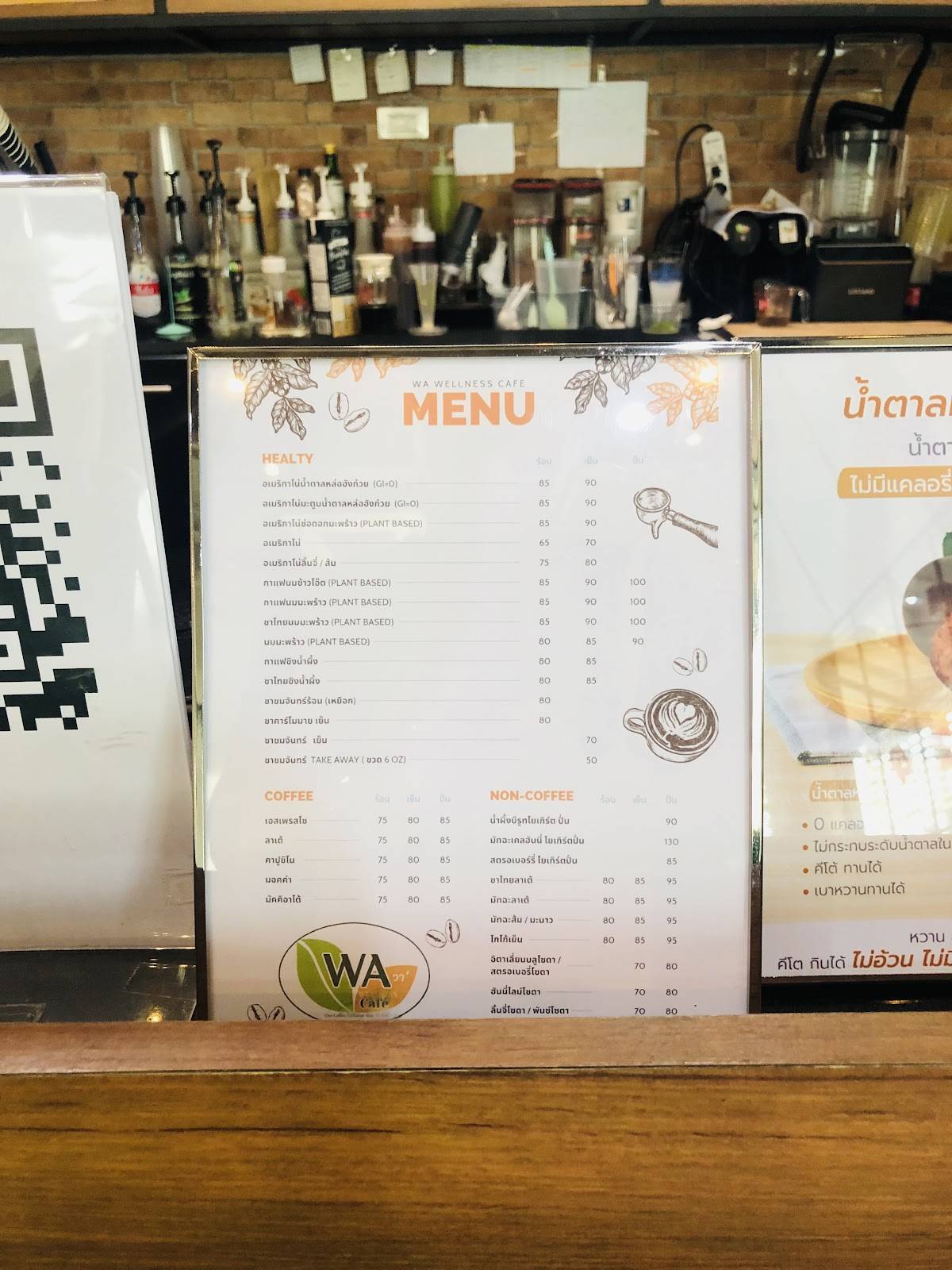 Carta de WA Wellness Cafe, Bangkok