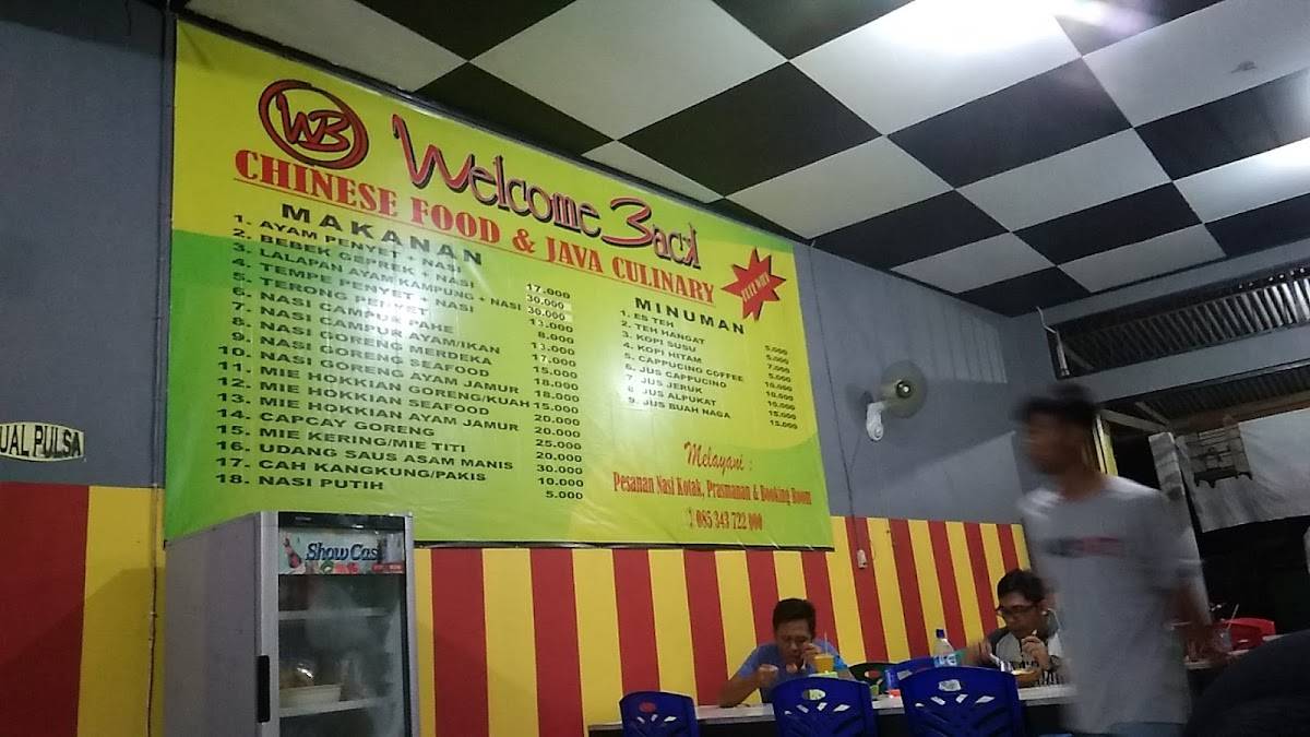 Carta del restaurante WELCOME BACK, Indonesia, FRJ7+4FV
