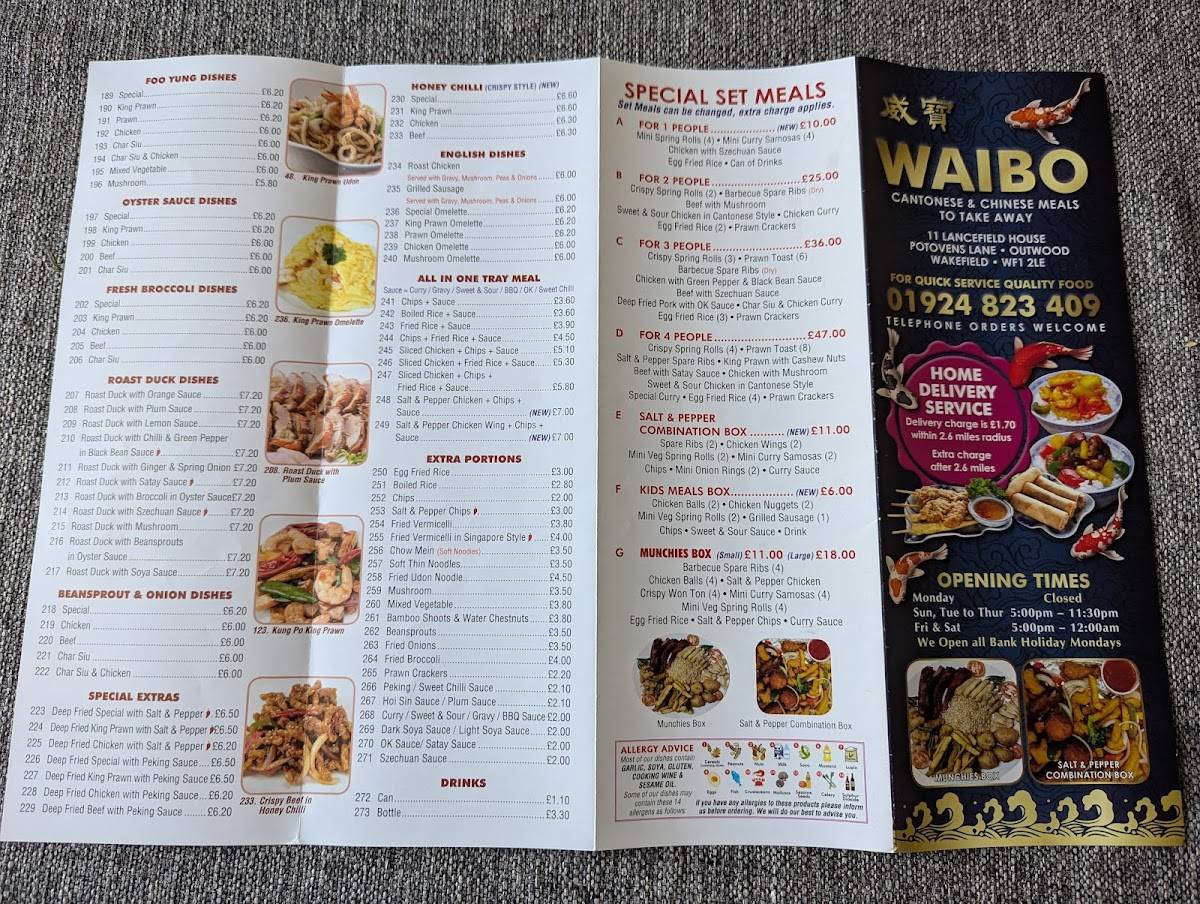 Menu at Waibo restaurant, Wakefield