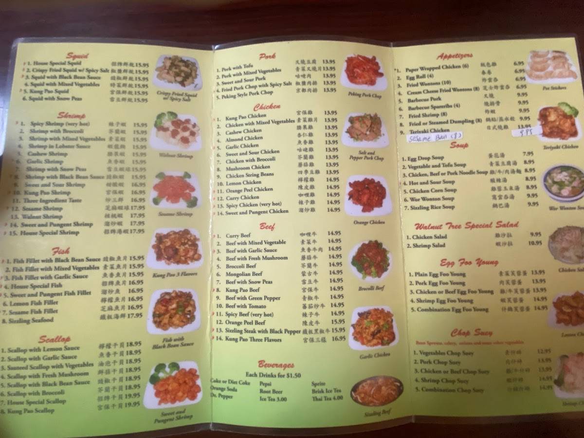 Menu at Walnut Tree Restaurant, Walnut