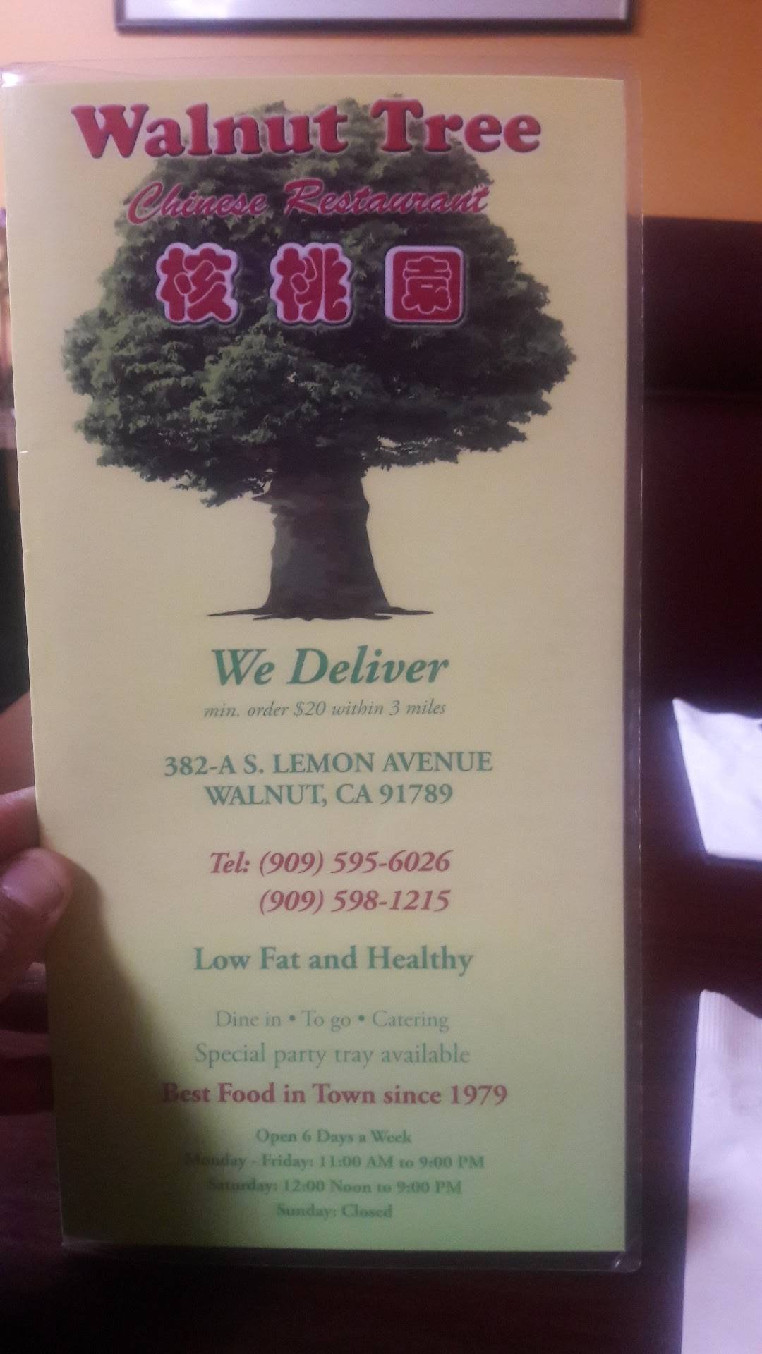 Menu at Walnut Tree Restaurant, Walnut