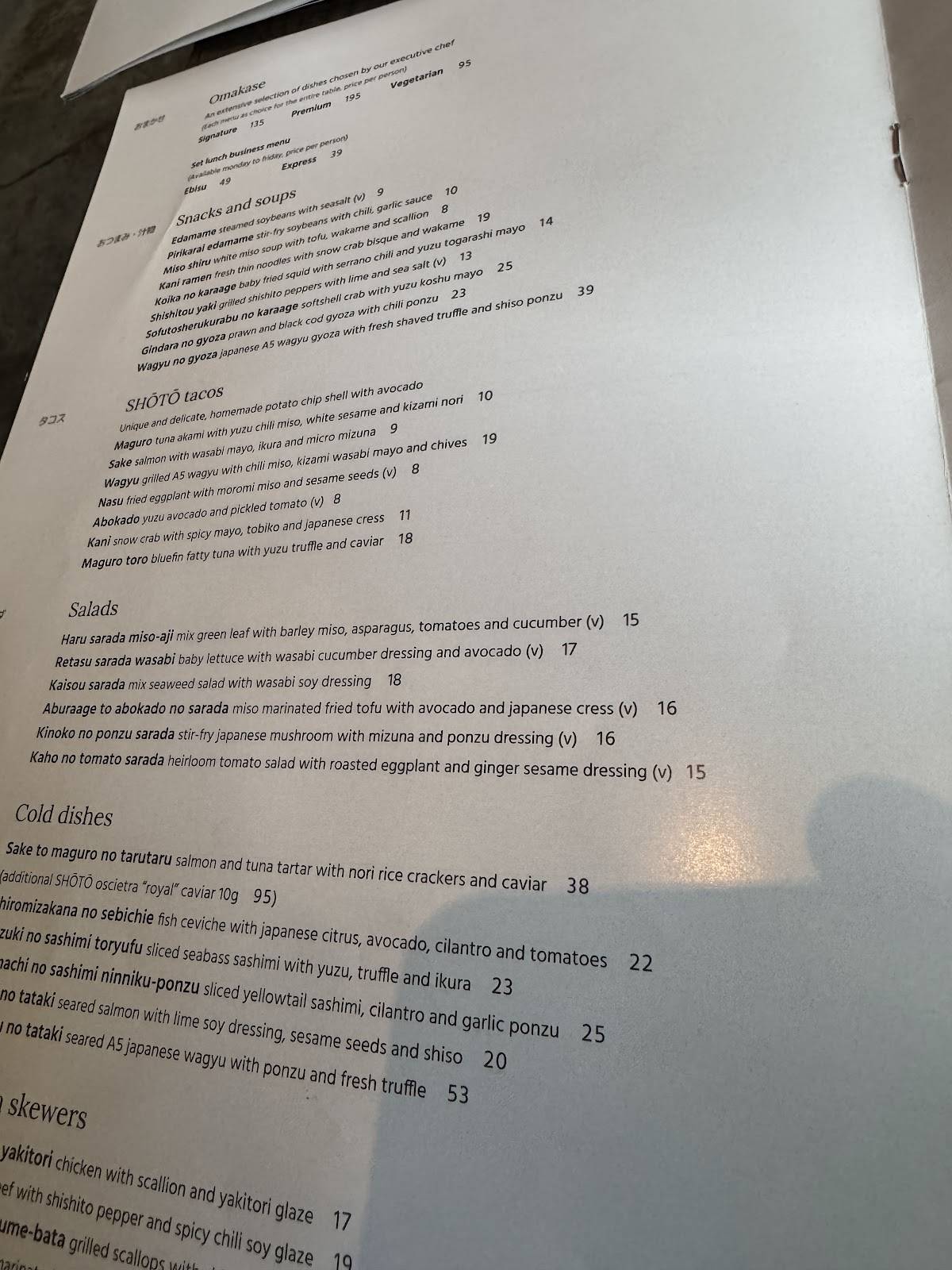 Menu at SHŌTŌ Washington DC restaurant, Washington