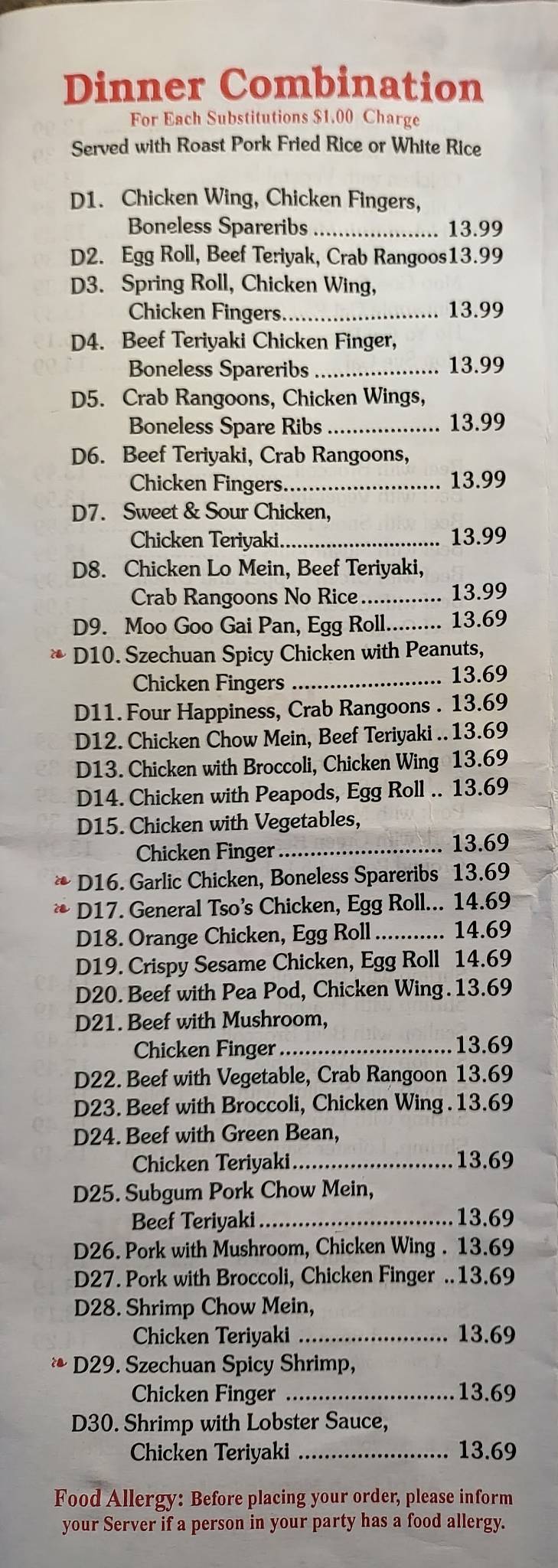 Menu at Ming Lee Chinese Restaurant, Waterville