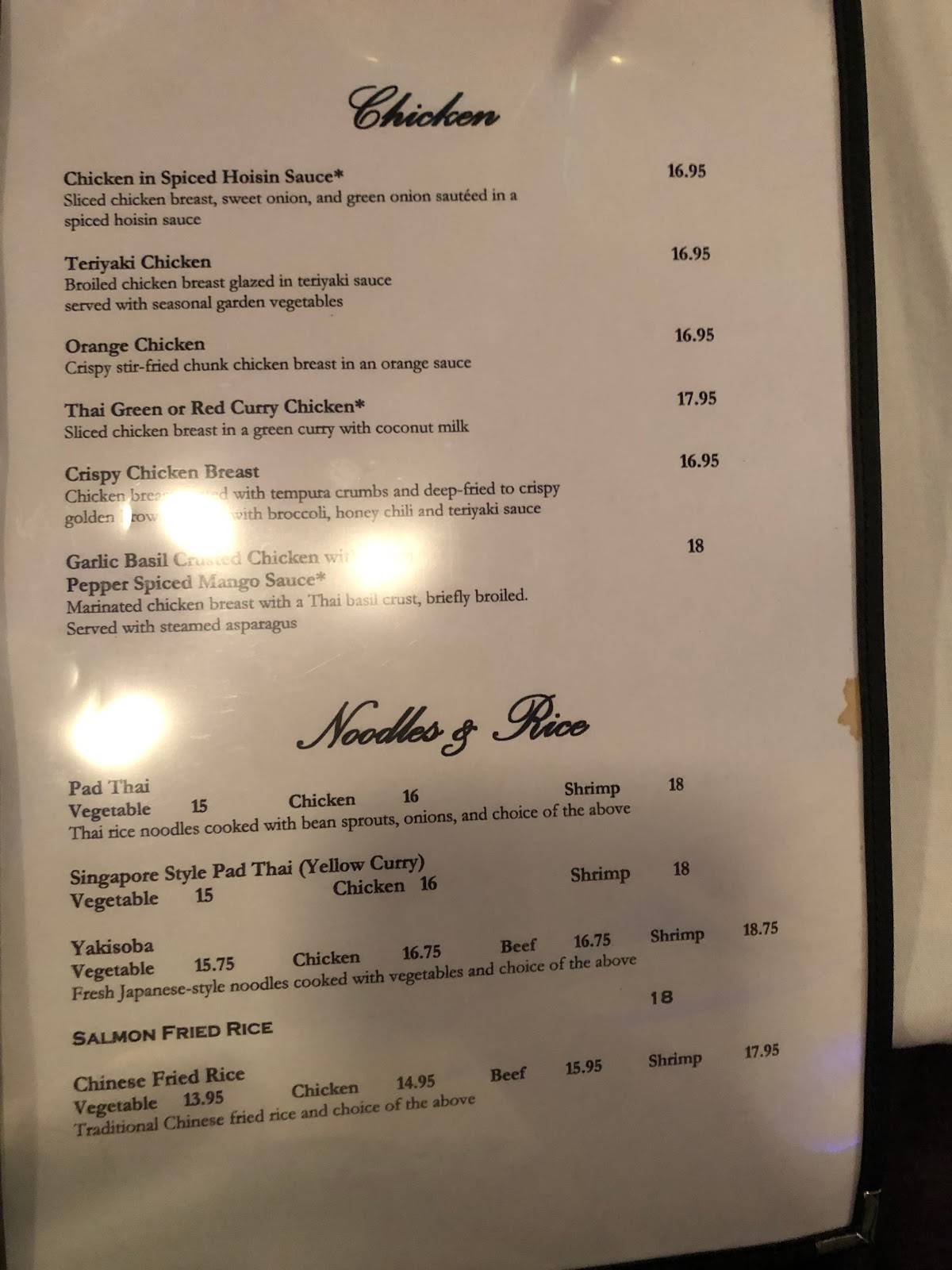 Menu at Wave Bistro restaurant, Omaha