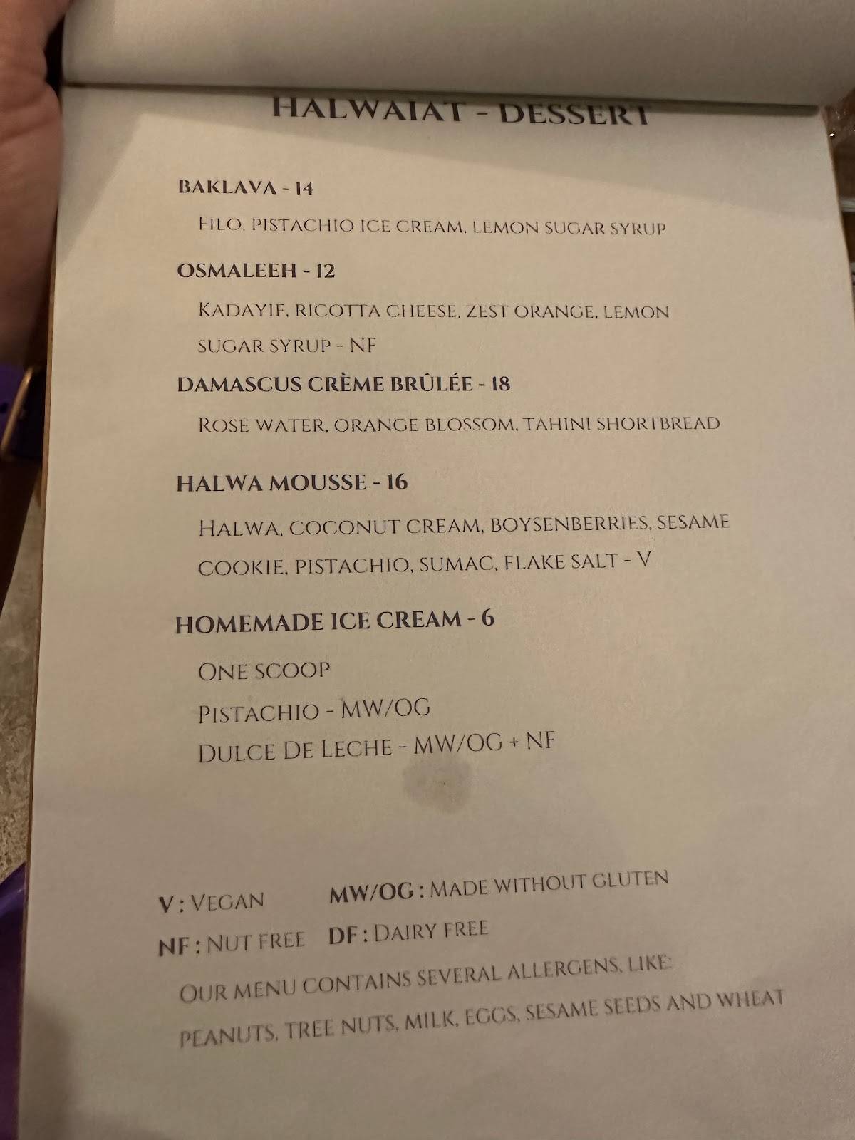 Menu at Damascus restaurant, Wellington