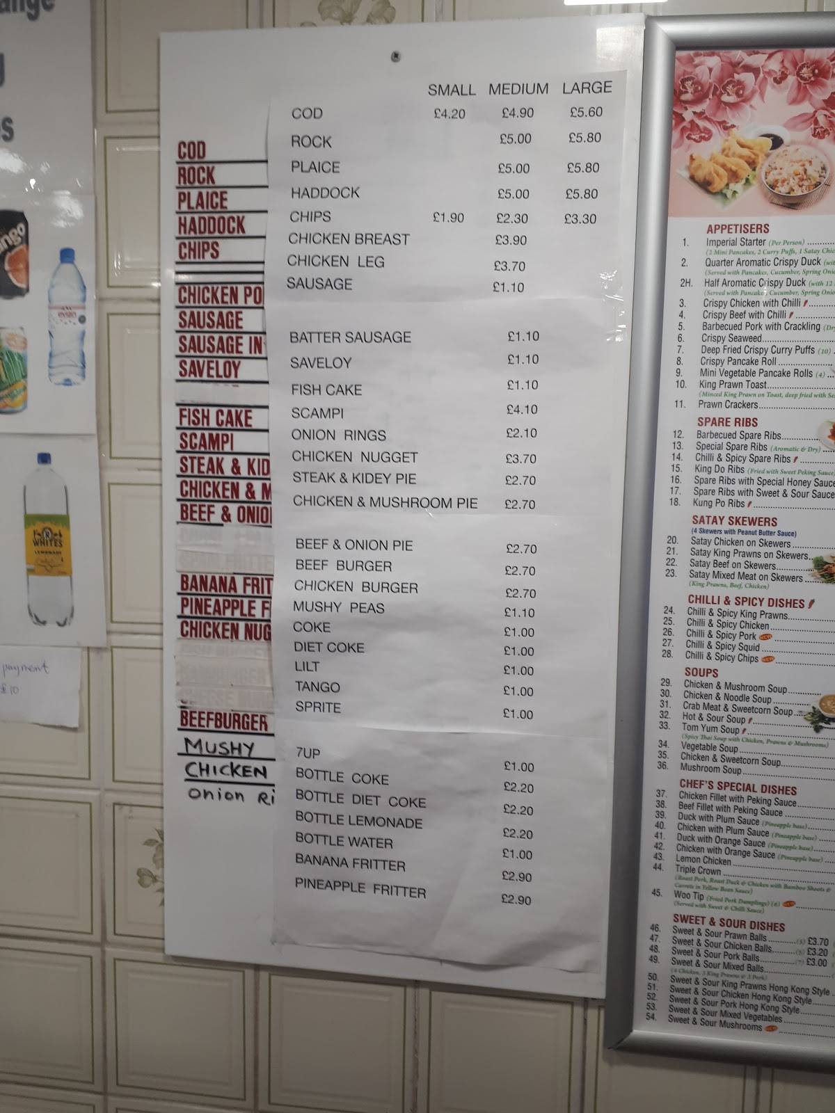 Menu at Happy Valley restaurant, Whipsnade