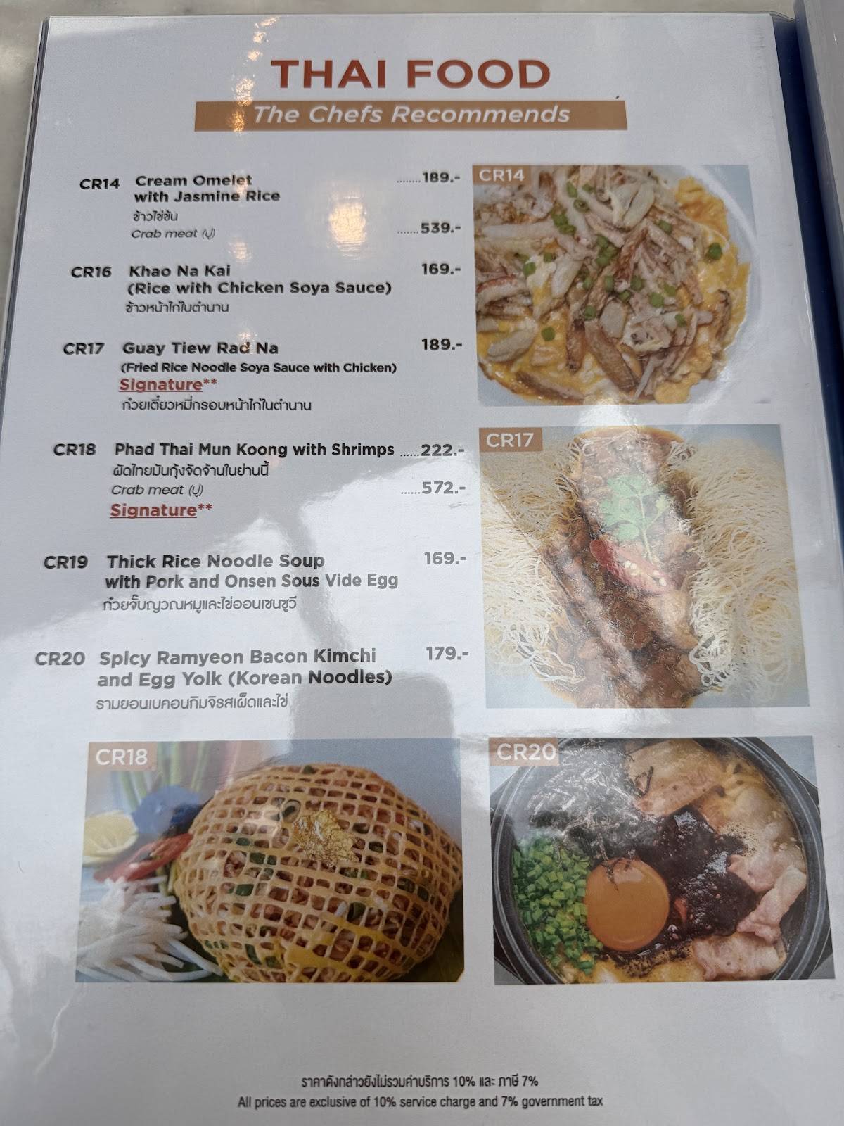Carta de White Chuan Chom x Café ไวท์ ชวนชม, Takut