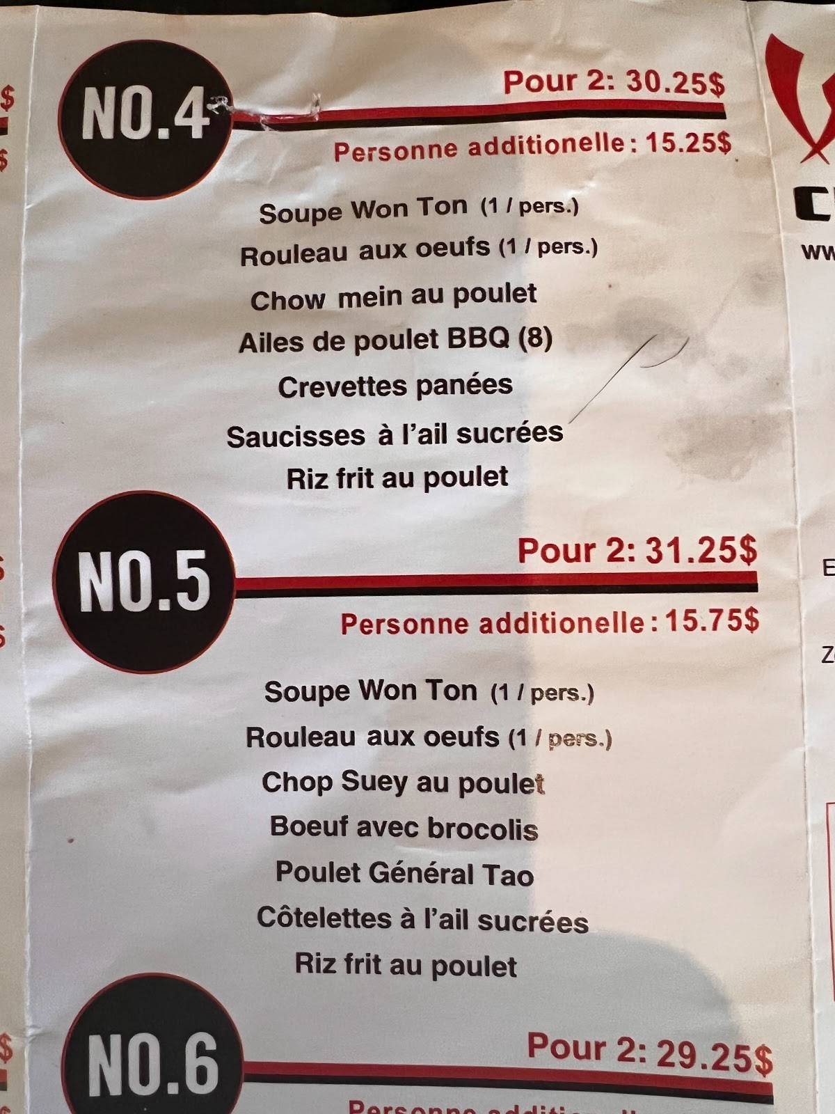 Menu au Wok 49 restaurant, Mascouche