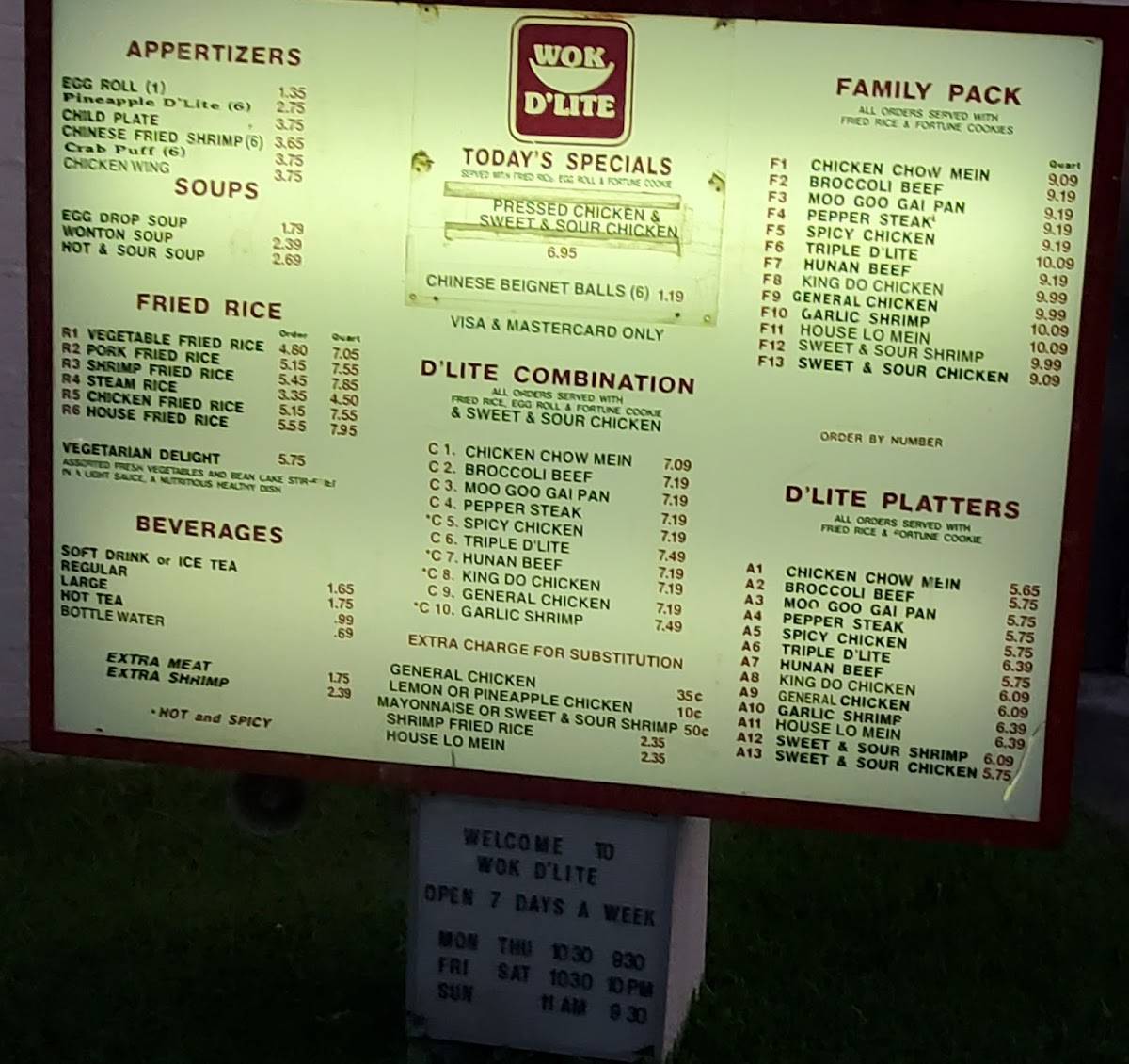 Menu at Wok D'Lite restaurant, Lake Charles