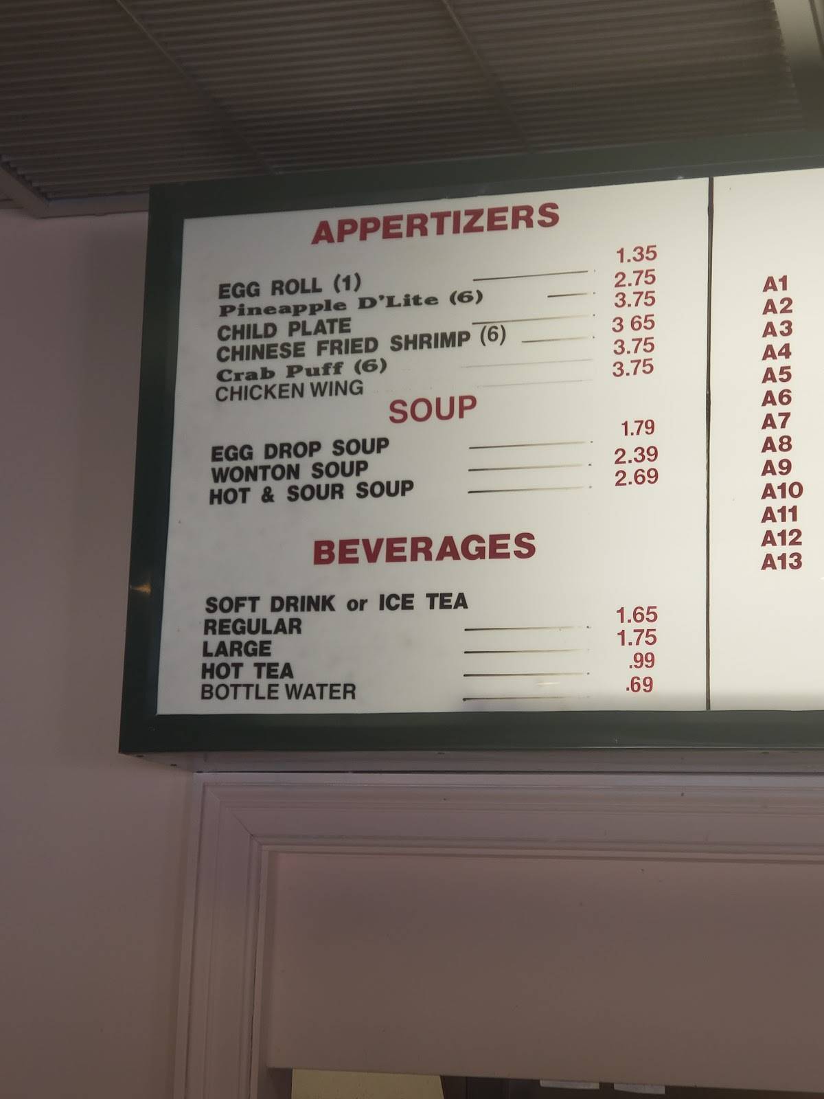 Menu at Wok D'Lite restaurant, Lake Charles