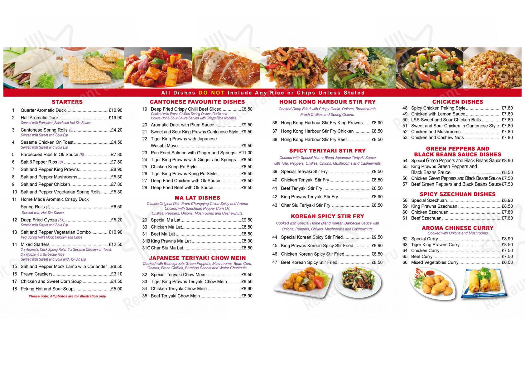 Menu at Wok This Way restaurant, Shipley