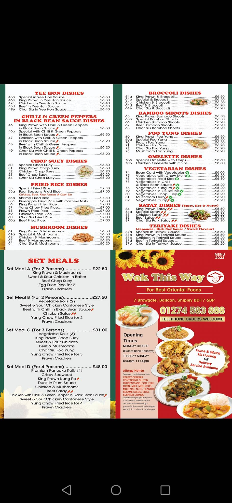 Menu at Wok This Way restaurant, Shipley
