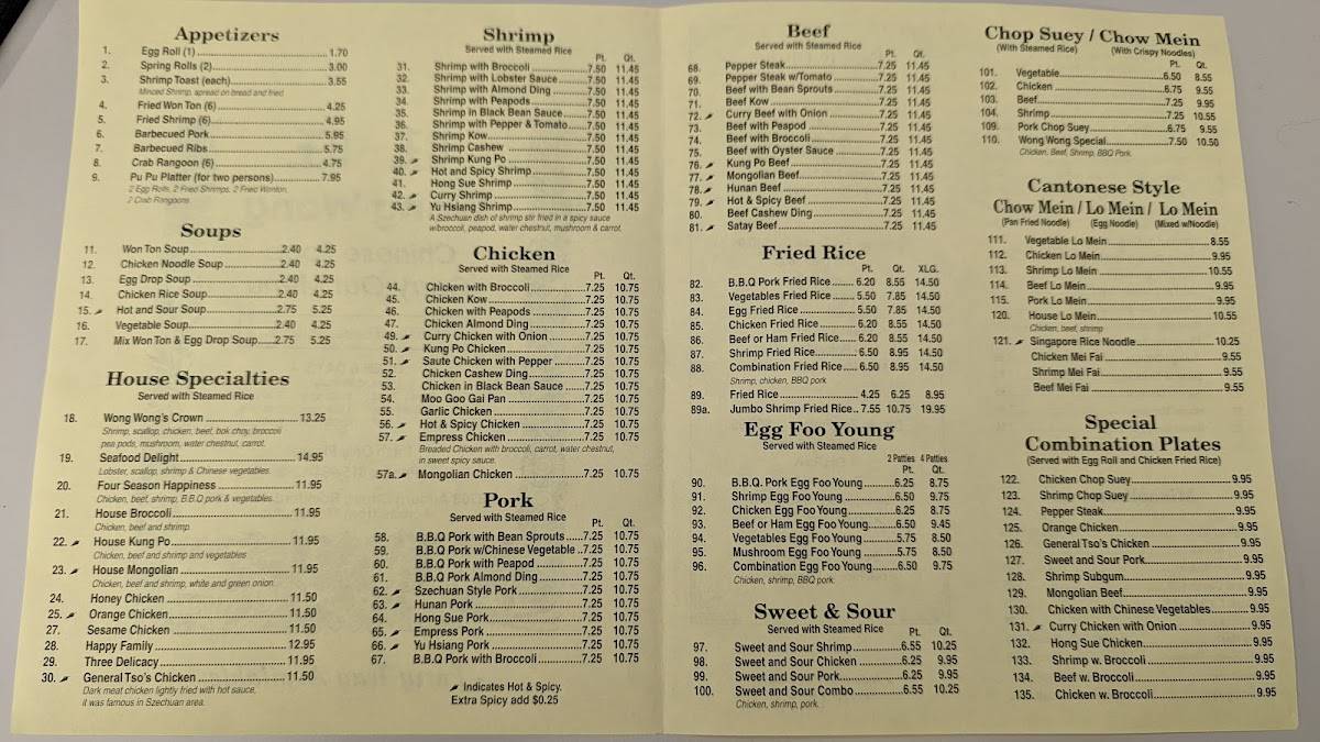 Menu at Wong Wong Chinese Restaurant, Rockford
