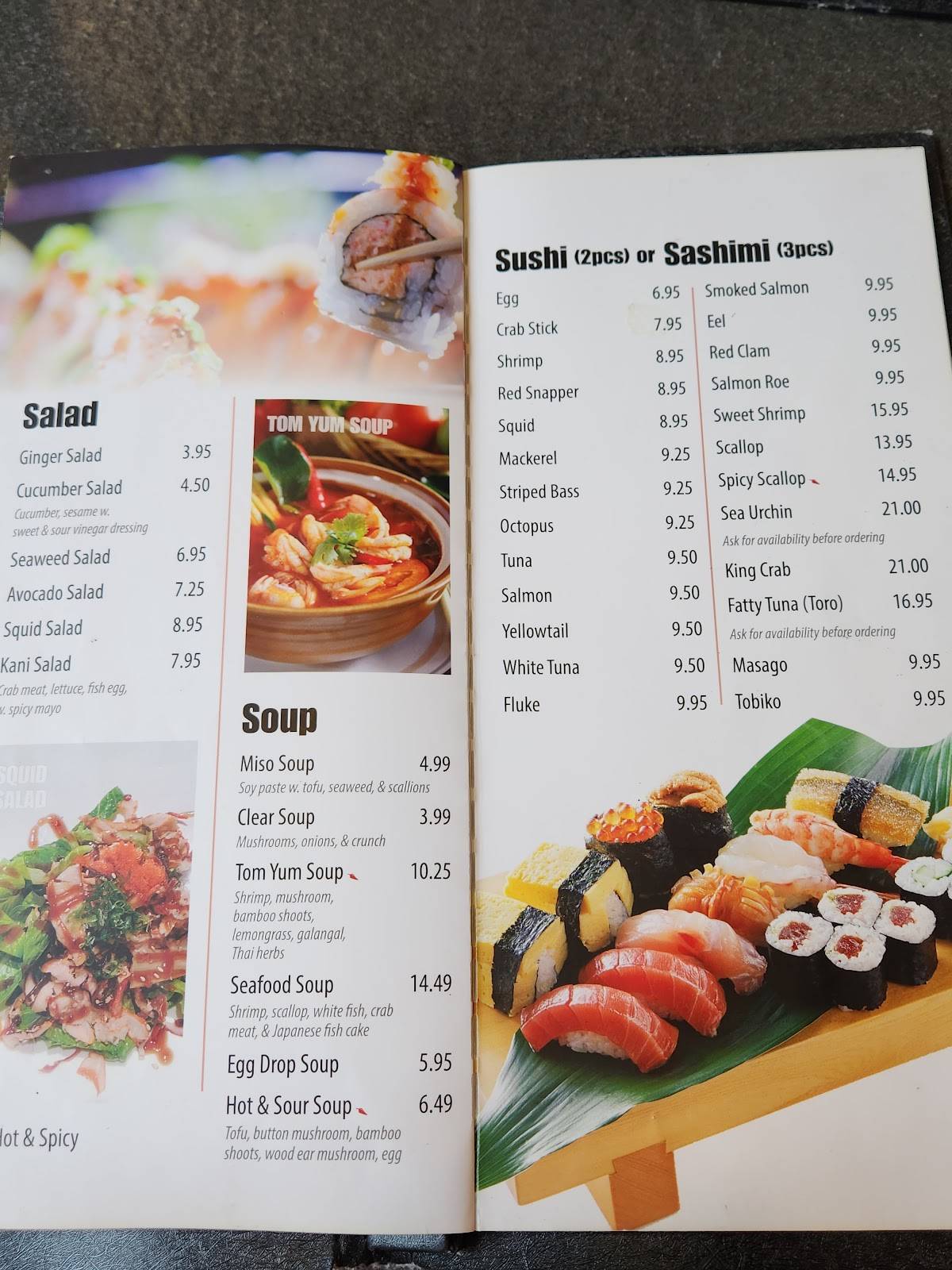 Menu at Wu's House restaurant, Merrillville