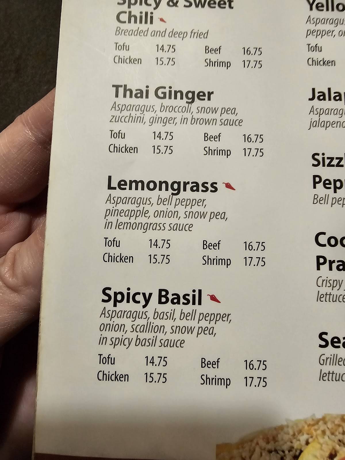 Menu at Wu's House restaurant, Merrillville