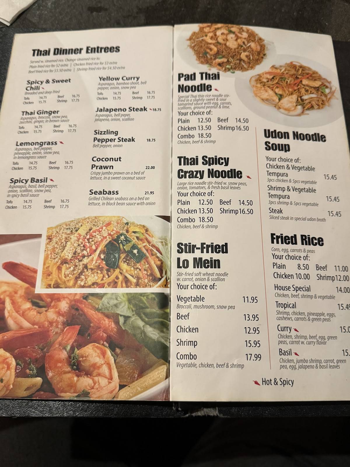 Menu at Wu's House restaurant, Merrillville