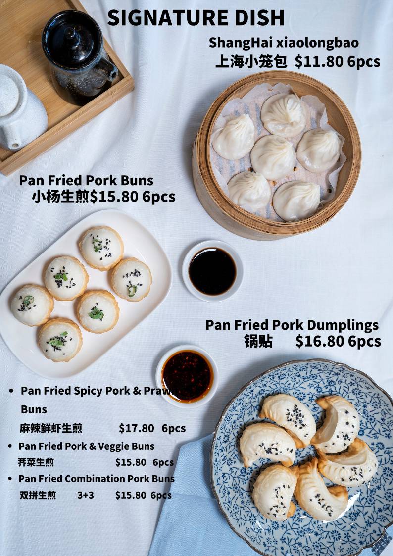 Menu at Yang’s Dumpling restaurant, Karawara