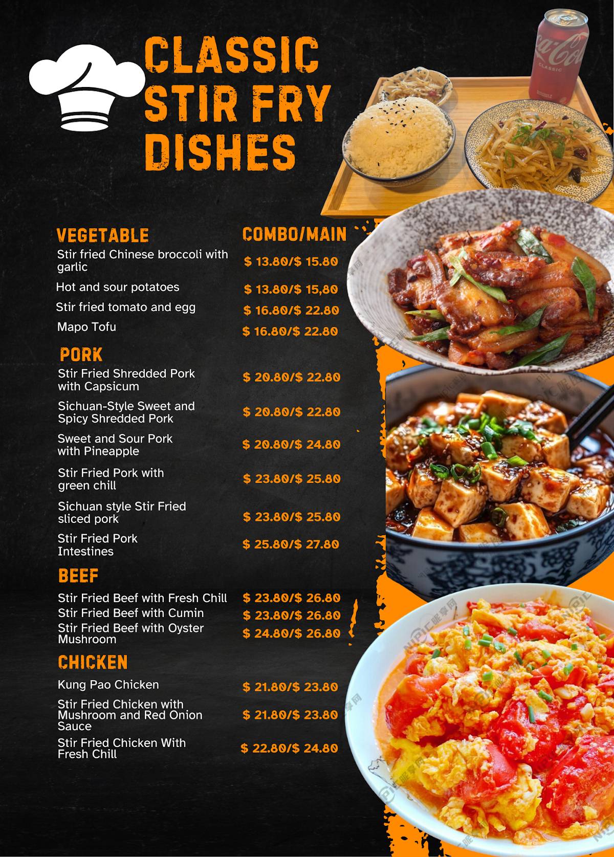 Menu at Yang’s Dumpling restaurant, Karawara