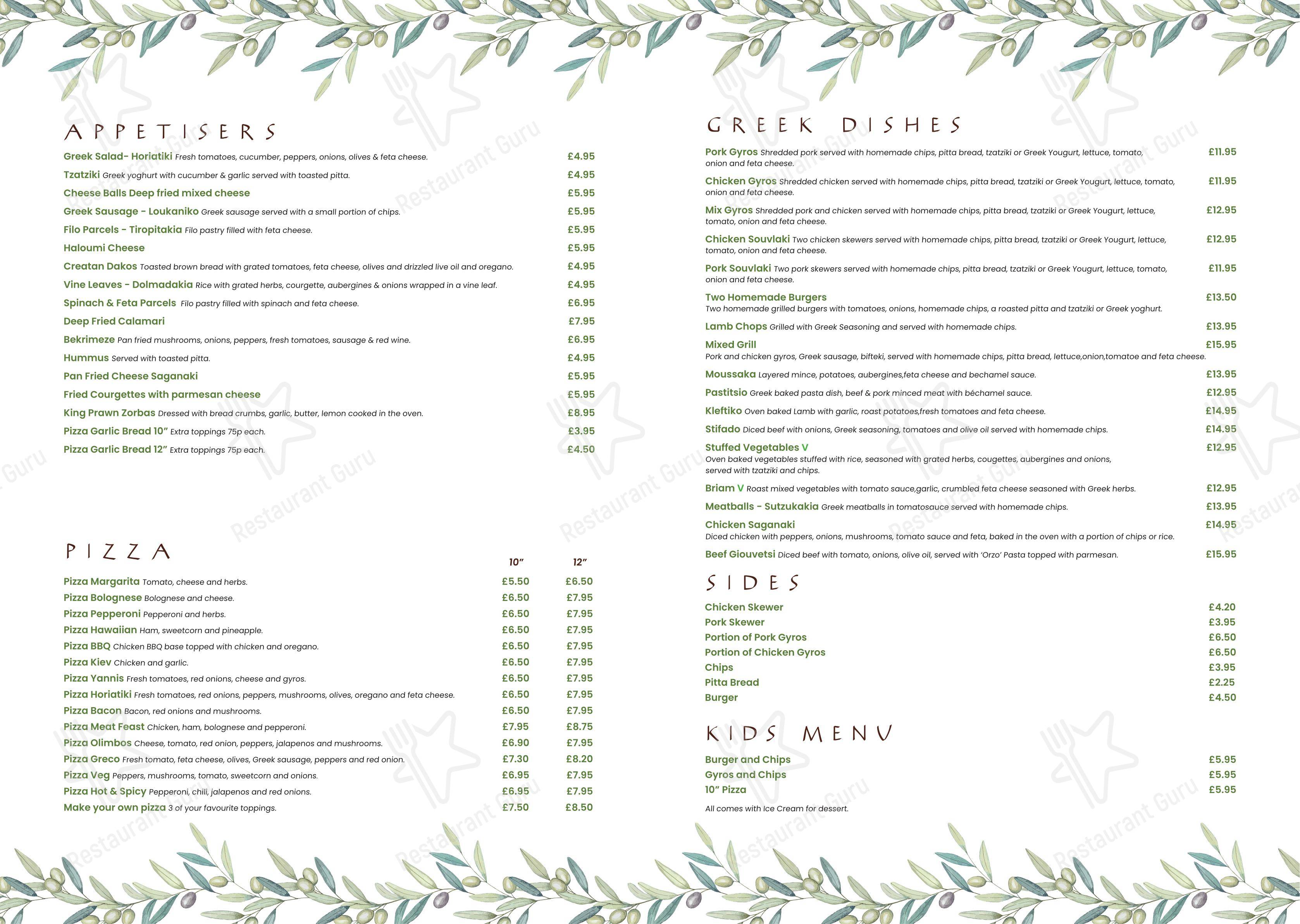 Menu at Yannis Greek restaurant, Lanchester
