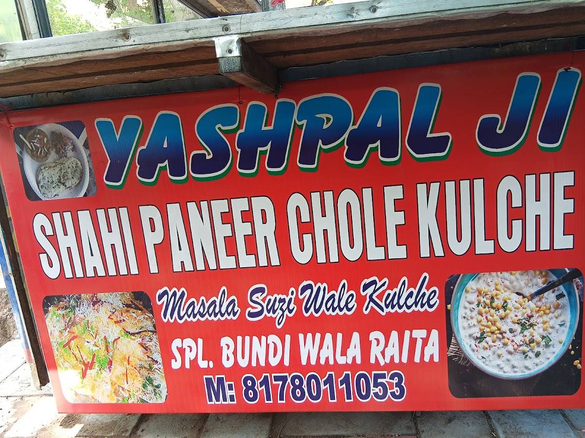 Menu at Yashpal chole kulche, New Delhi