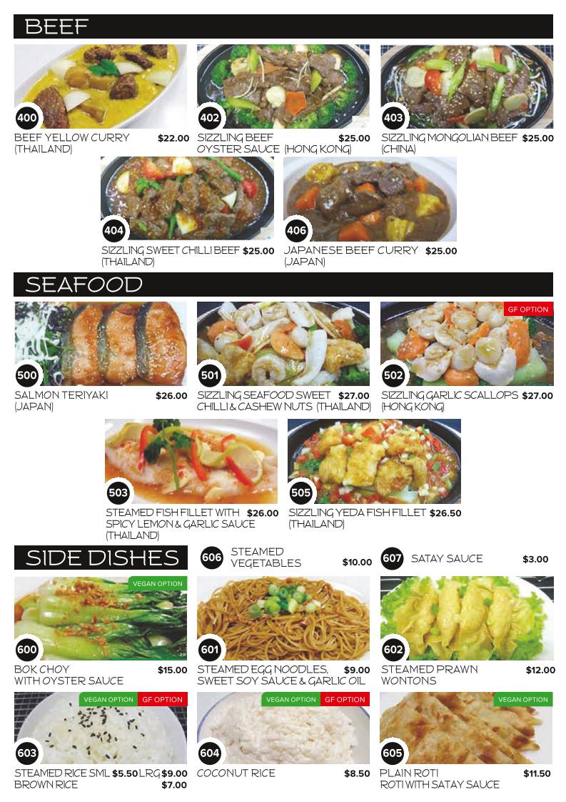 Menu at Yeda Restaurant, Palmerston North