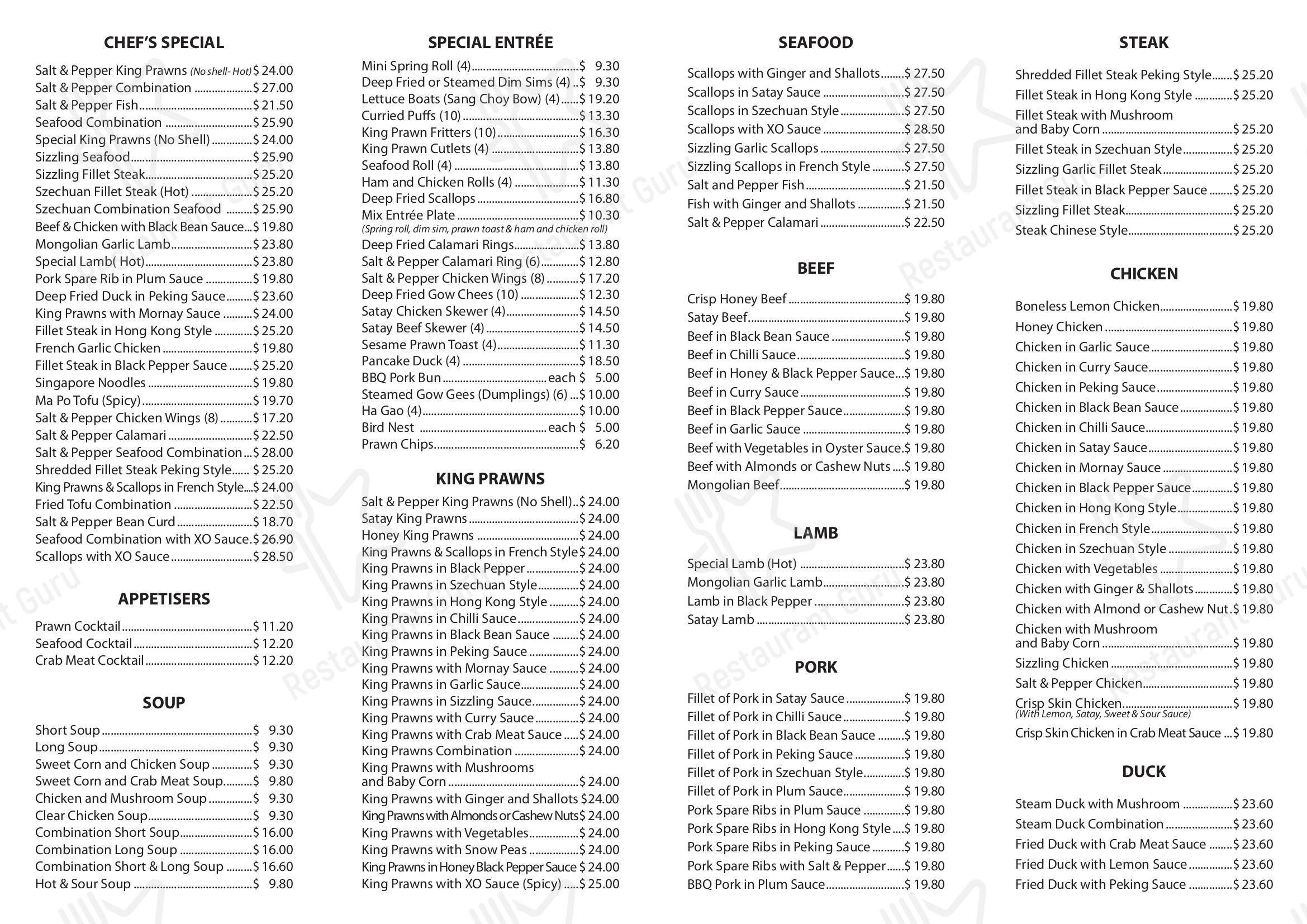 Menu at Yee's Palace Chinese Restaurant, Rouse Hill