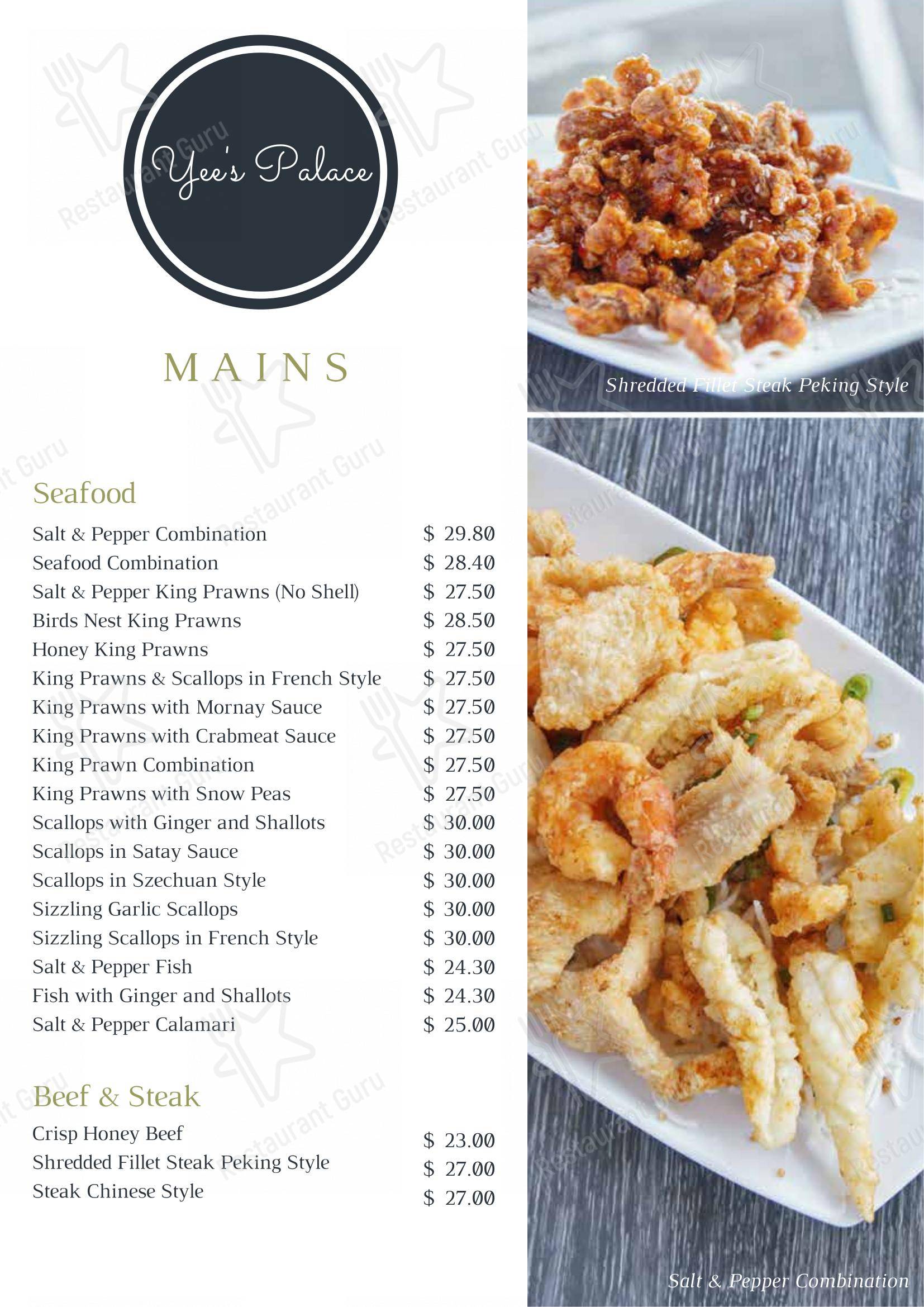 Menu at Yee's Palace Chinese Restaurant, Rouse Hill