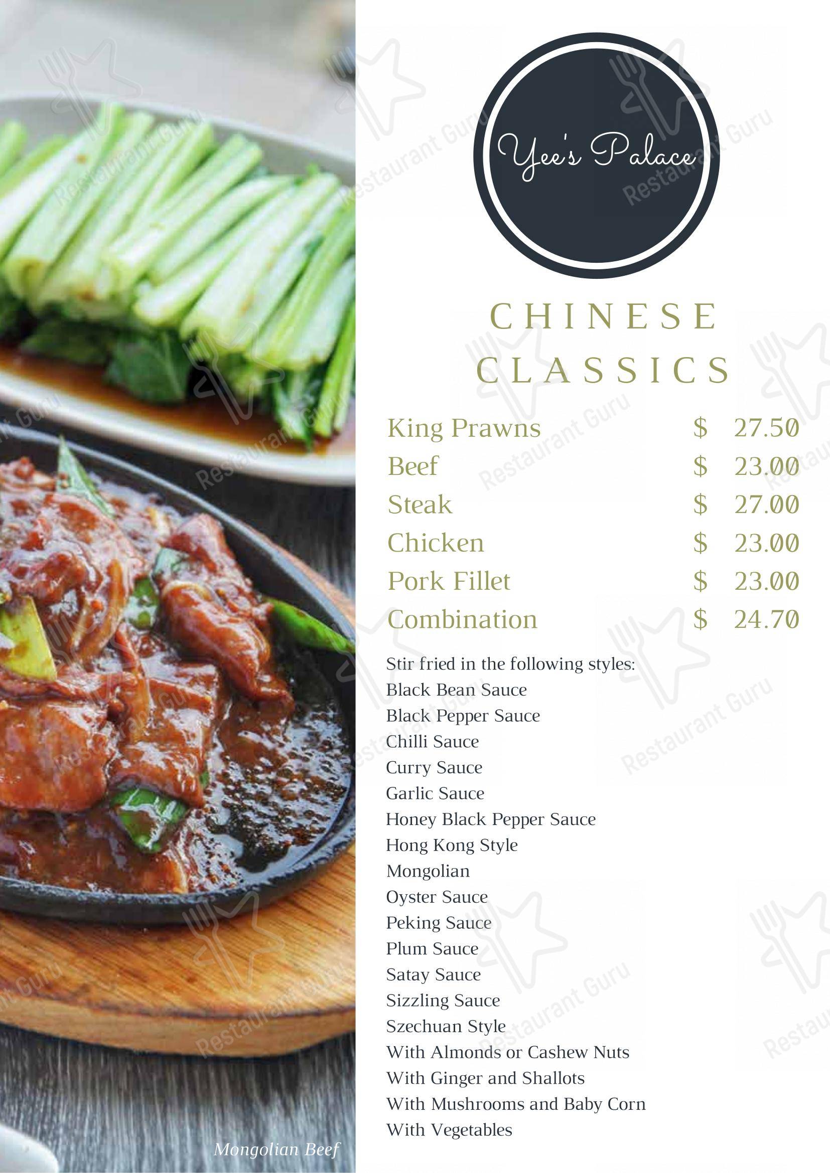 Menu at Yee's Palace Chinese Restaurant, Rouse Hill