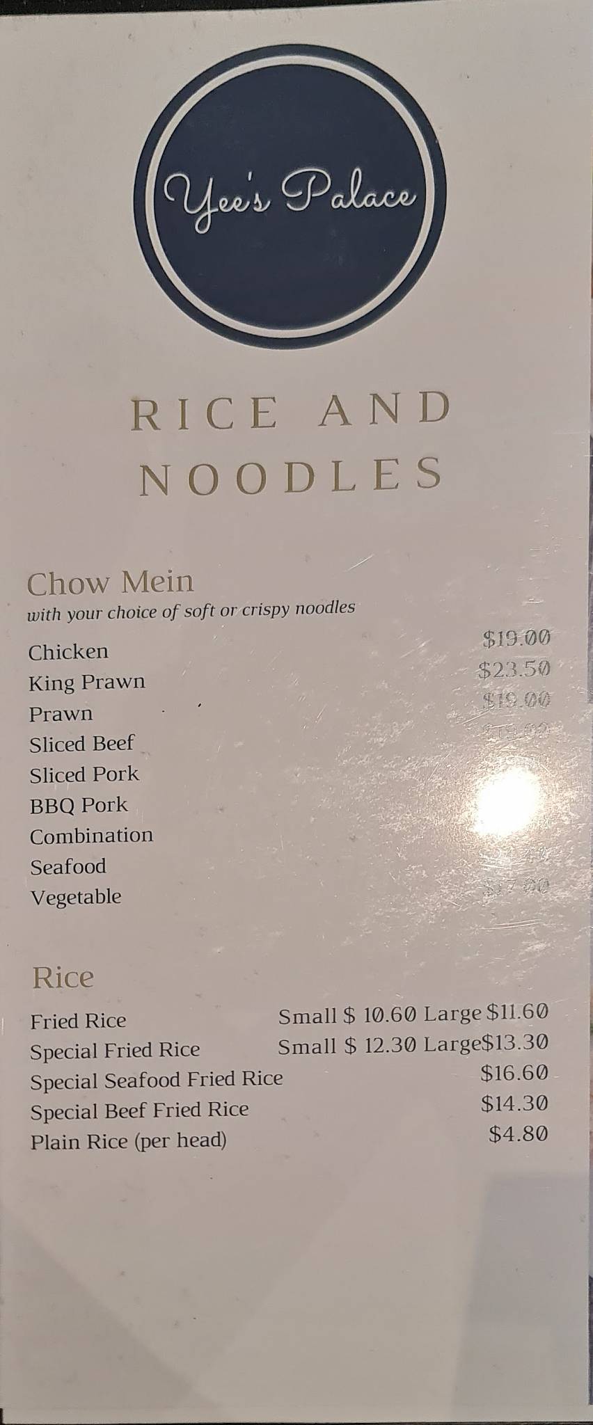 Menu at Yee's Palace Chinese Restaurant, Rouse Hill