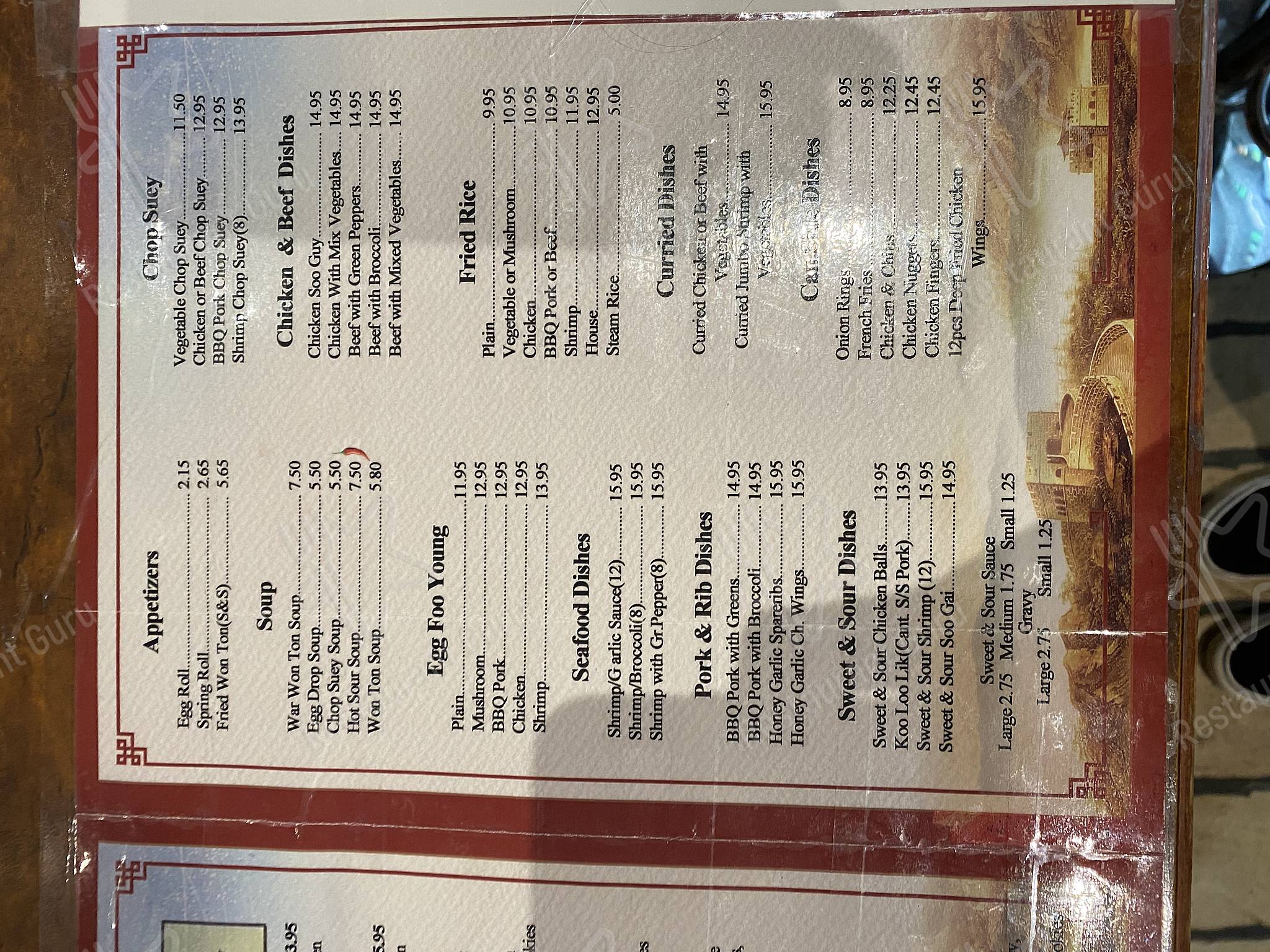 Menu at Ye's Wok Restaurant, Paradise