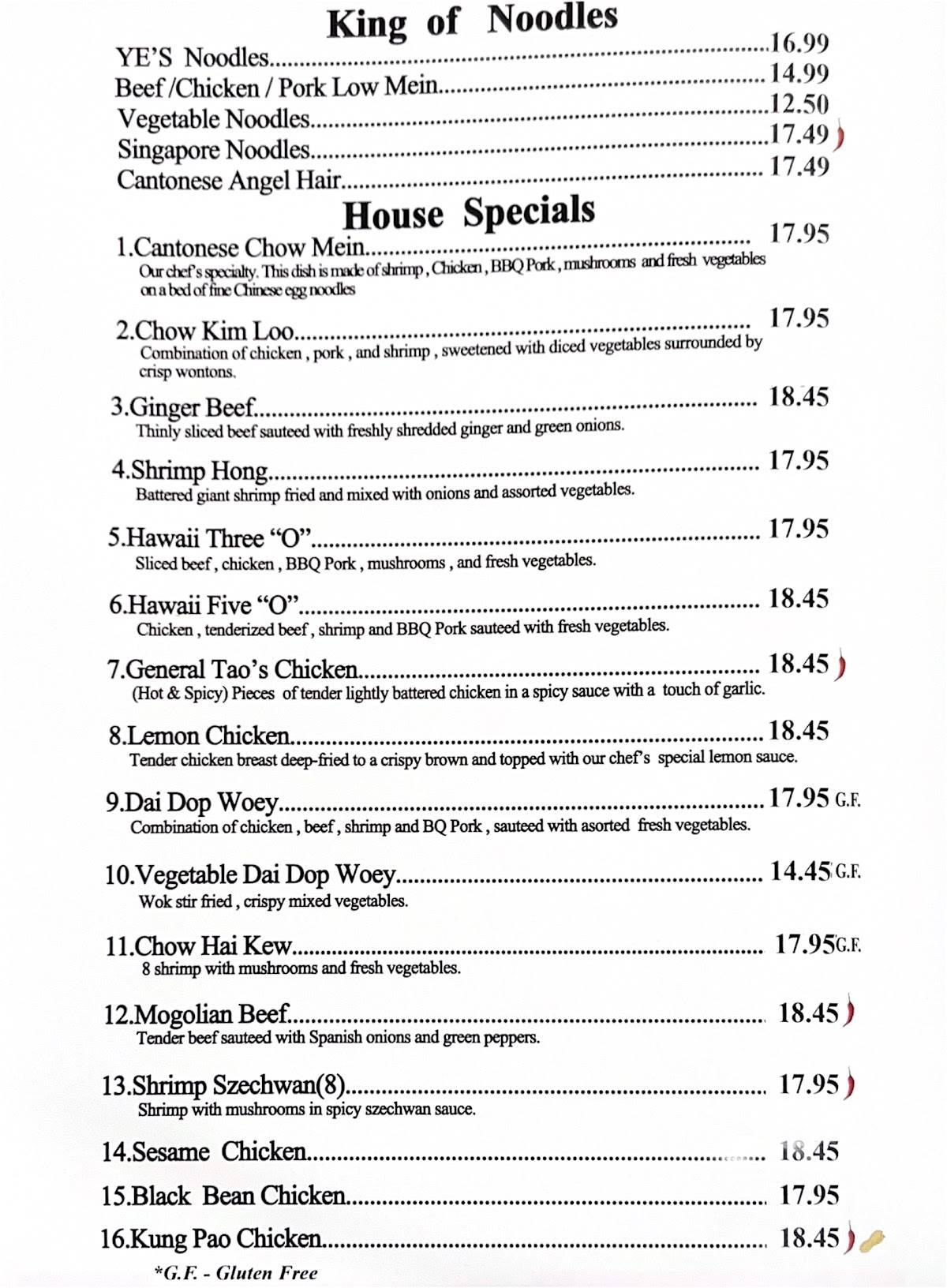 Menu at Ye's Wok Restaurant, Paradise